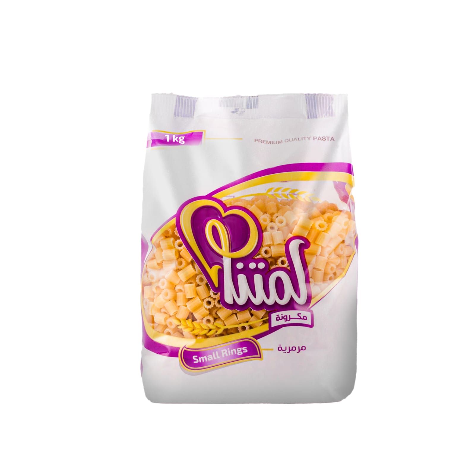 Buy Lametna Marmara Pasta, 1kg Online in Egypt | Talabat Egypt