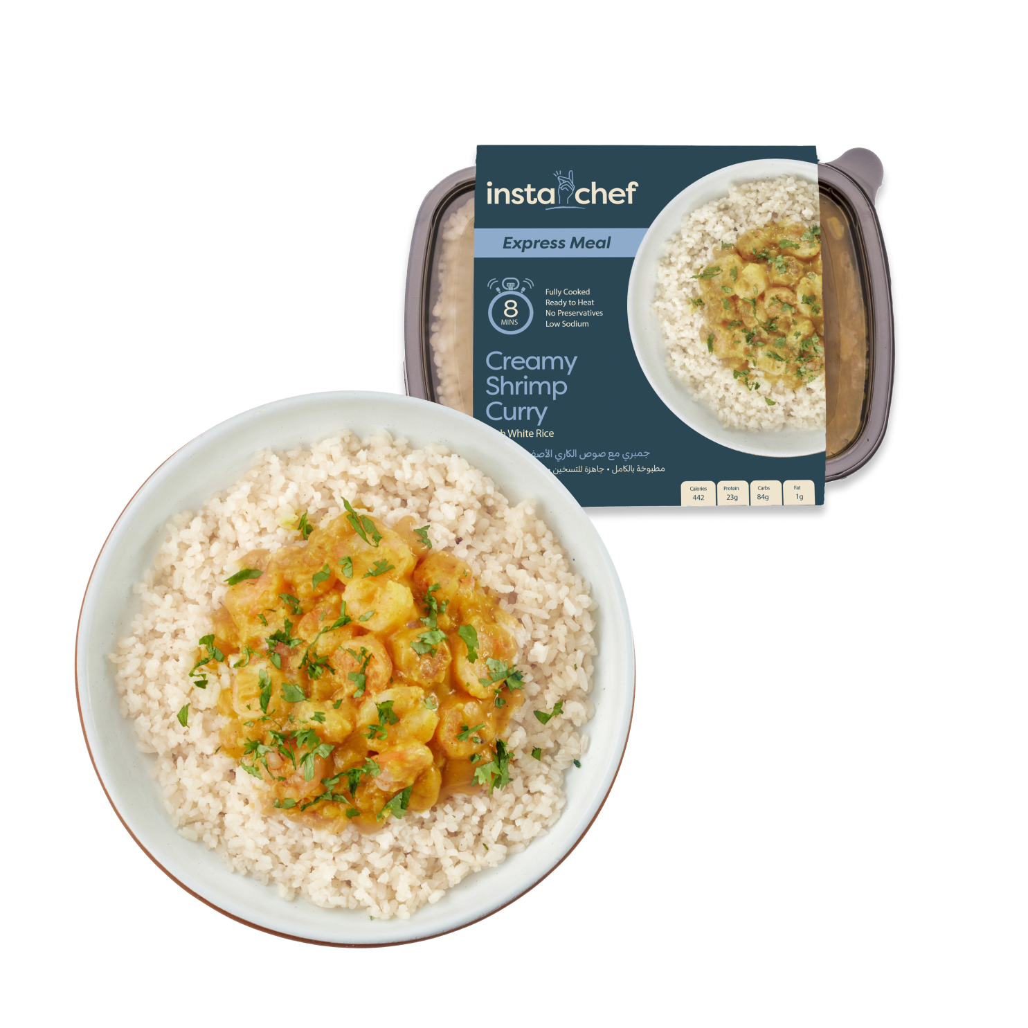 Buy InstaChef Creamy Shrimp Curry & White Rice, 500g Online in Egypt ...