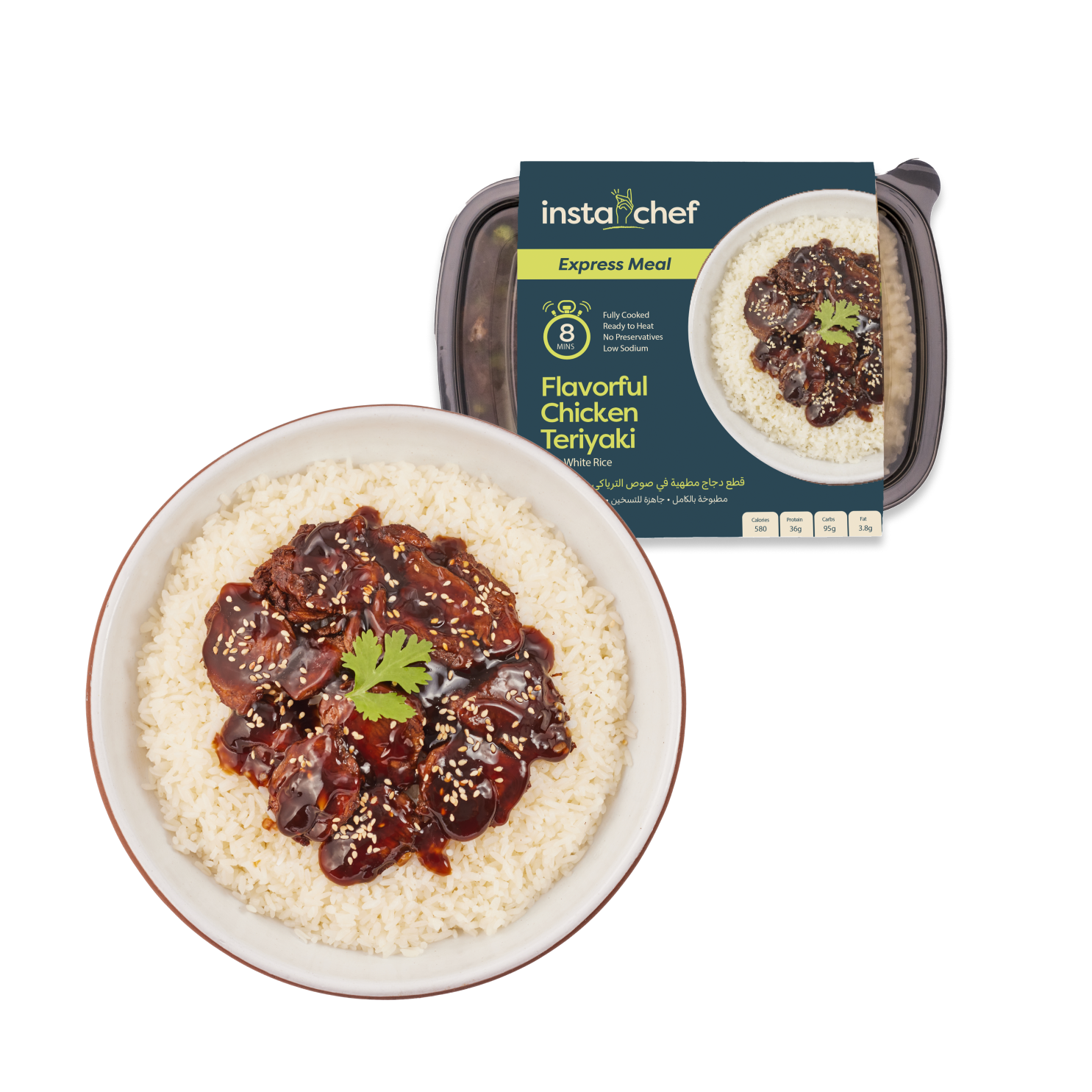 Buy InstaChef Flavorful Chicken Teriyaki & White Rice, 500g Online in ...