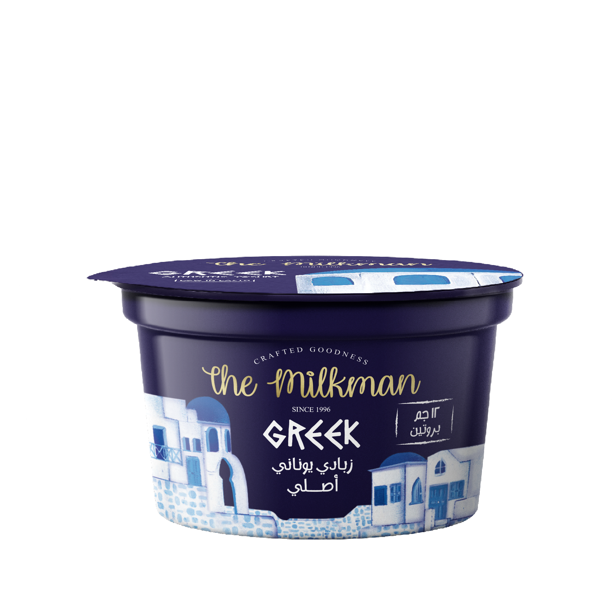 Buy The Milkman Greek Yoghurt Authentic, 170g Online in Egypt | Talabat ...