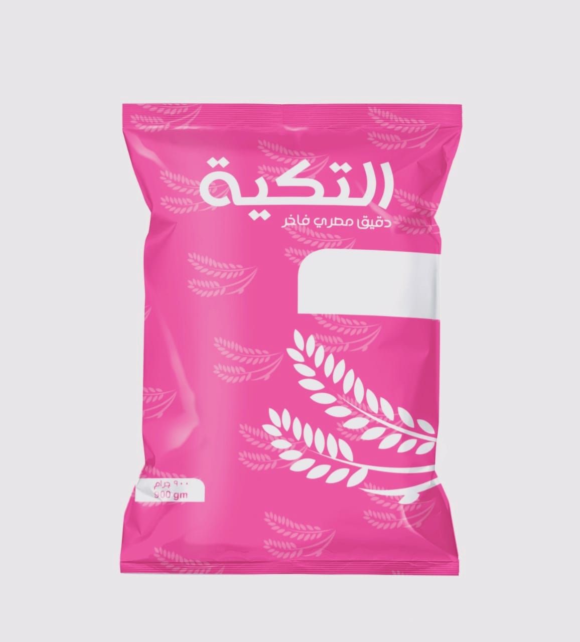 Buy El Tikya Flour 900 Gm Online in Egypt | Talabat Egypt