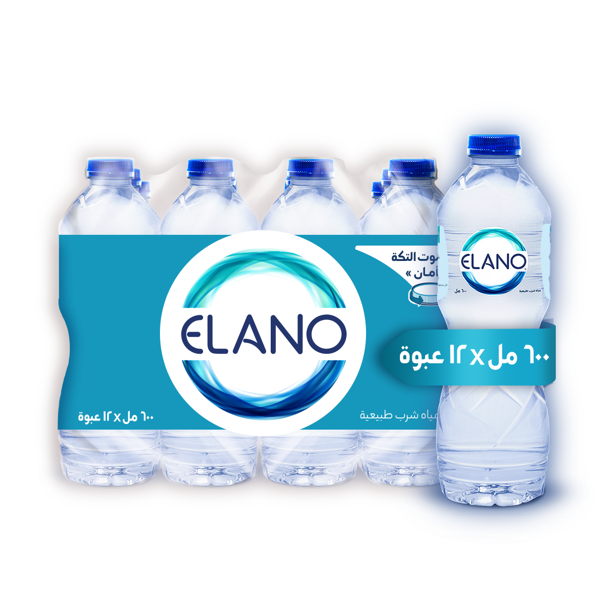 Buy Elano water 600 ML 12 Pcs Online in Egypt | Talabat Egypt