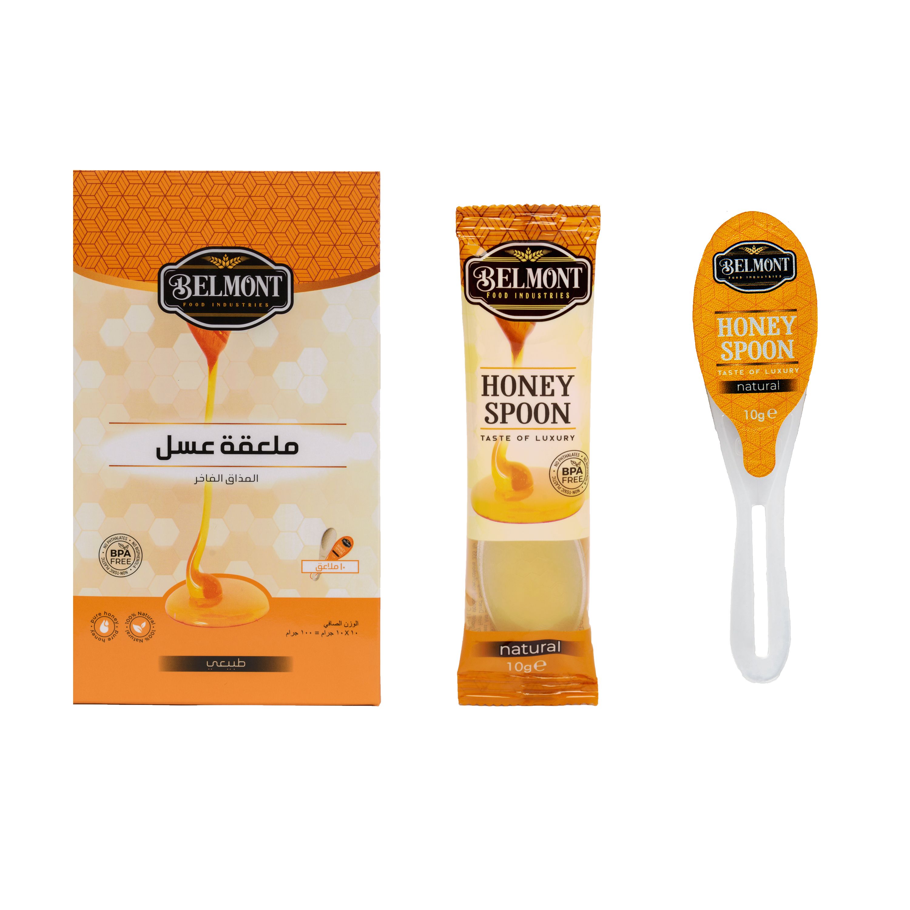 Buy Belmont Natural Honey 10 Spoons 10gm Online in Egypt | Talabat Egypt