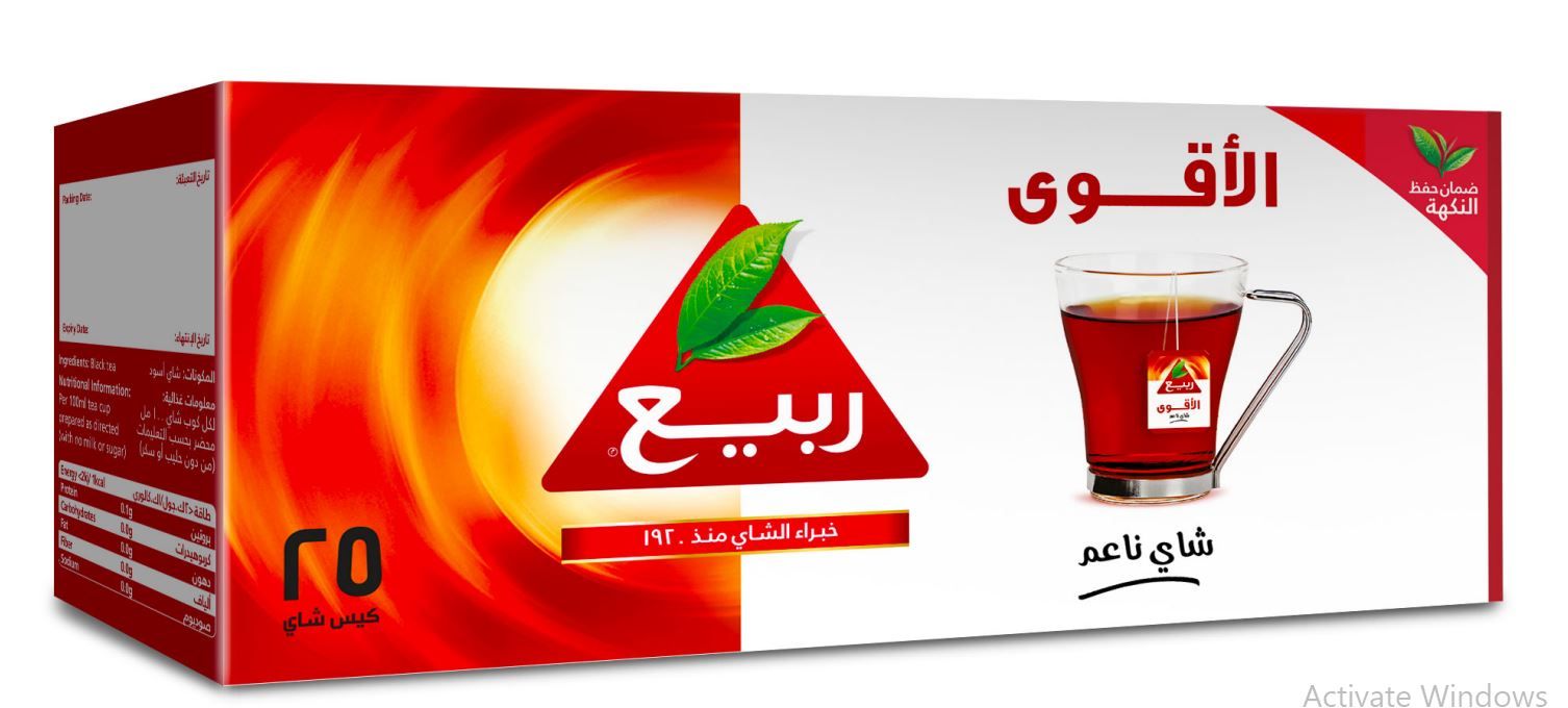 Buy Rabea Extra Strong Black Tea Bags, 25 Bags Online in Egypt ...