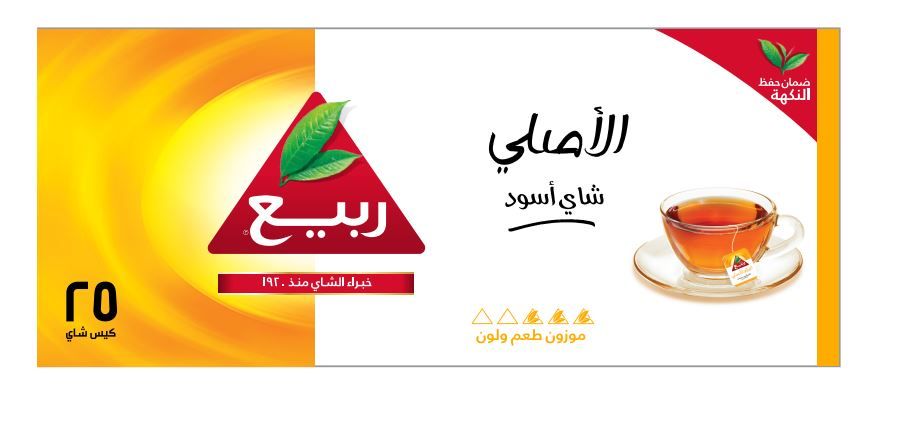 Buy Rabea Express Black Tea Bags, 25 Bags Online in Egypt | Talabat Egypt