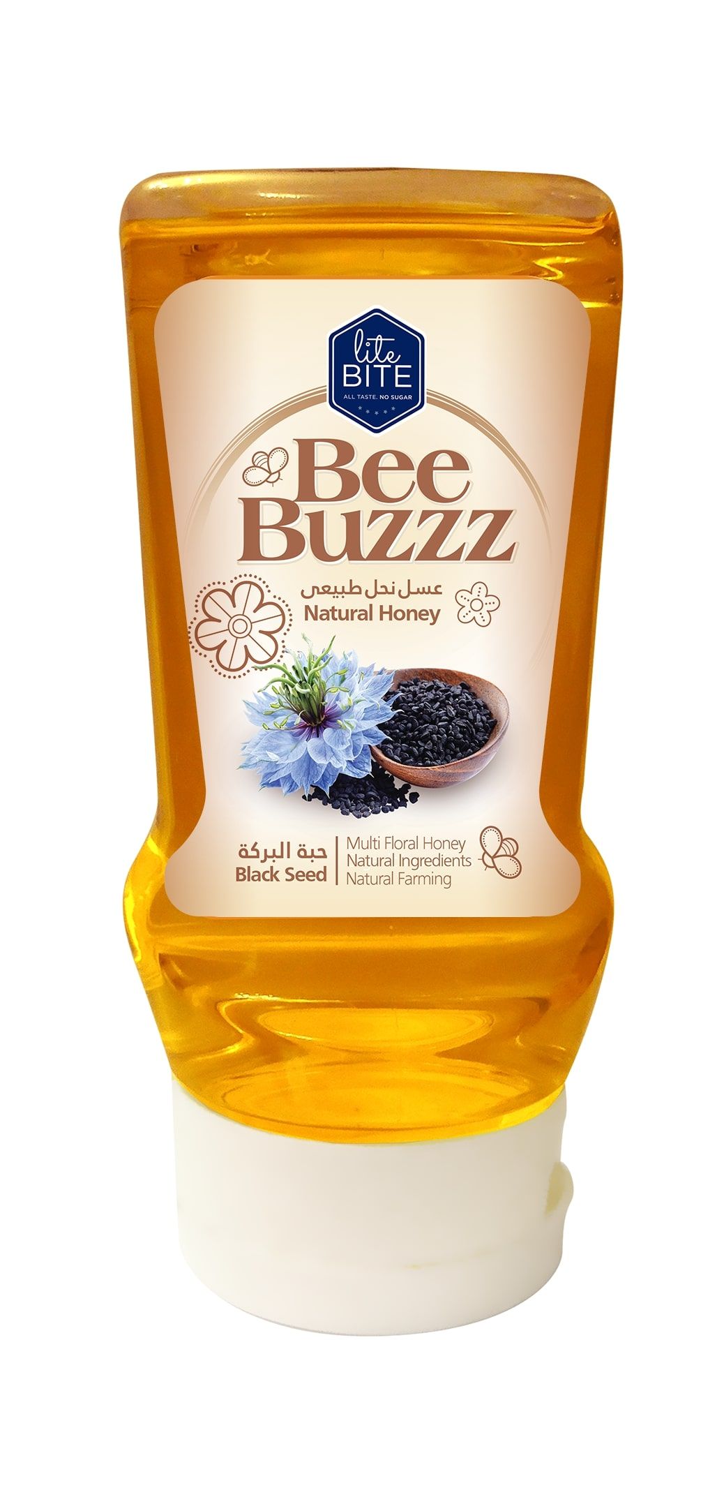 اشترِ Lite Bite Honey Squeeze Black Seed, 425g أونلاين في Egypt | طلبات ...