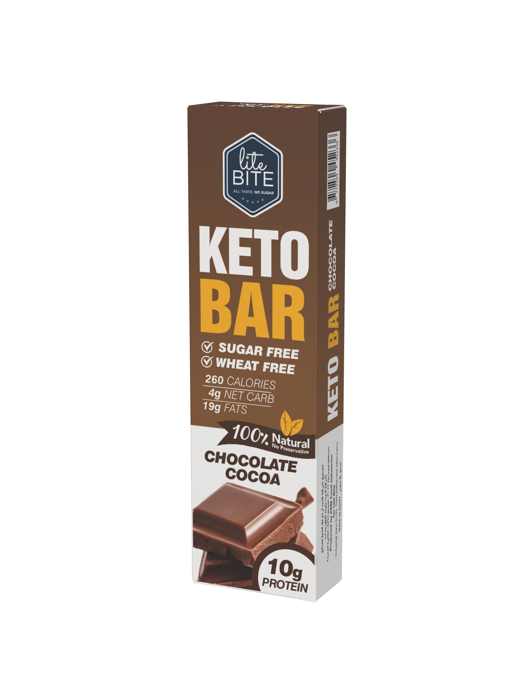 Buy Lite Bite Keto Bar Chocolate Cocoa, 60g Online in Egypt | Talabat Egypt