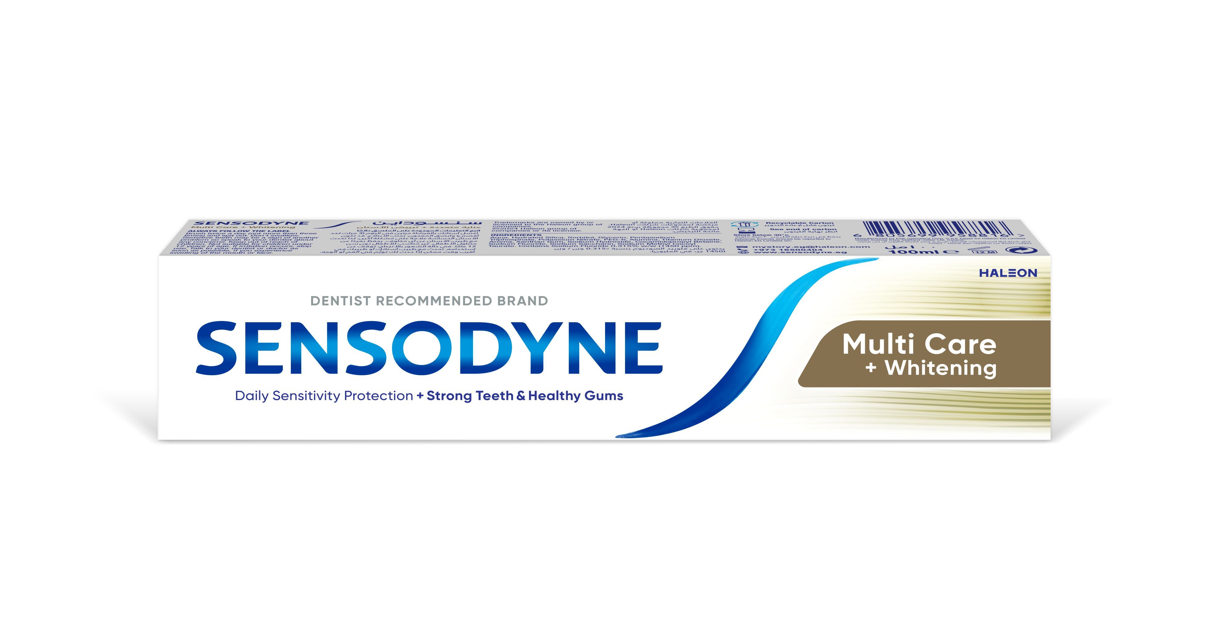 Buy Sensodyne Toothpaste Multi Care & Whitening 100 Ml Online in Egypt ...