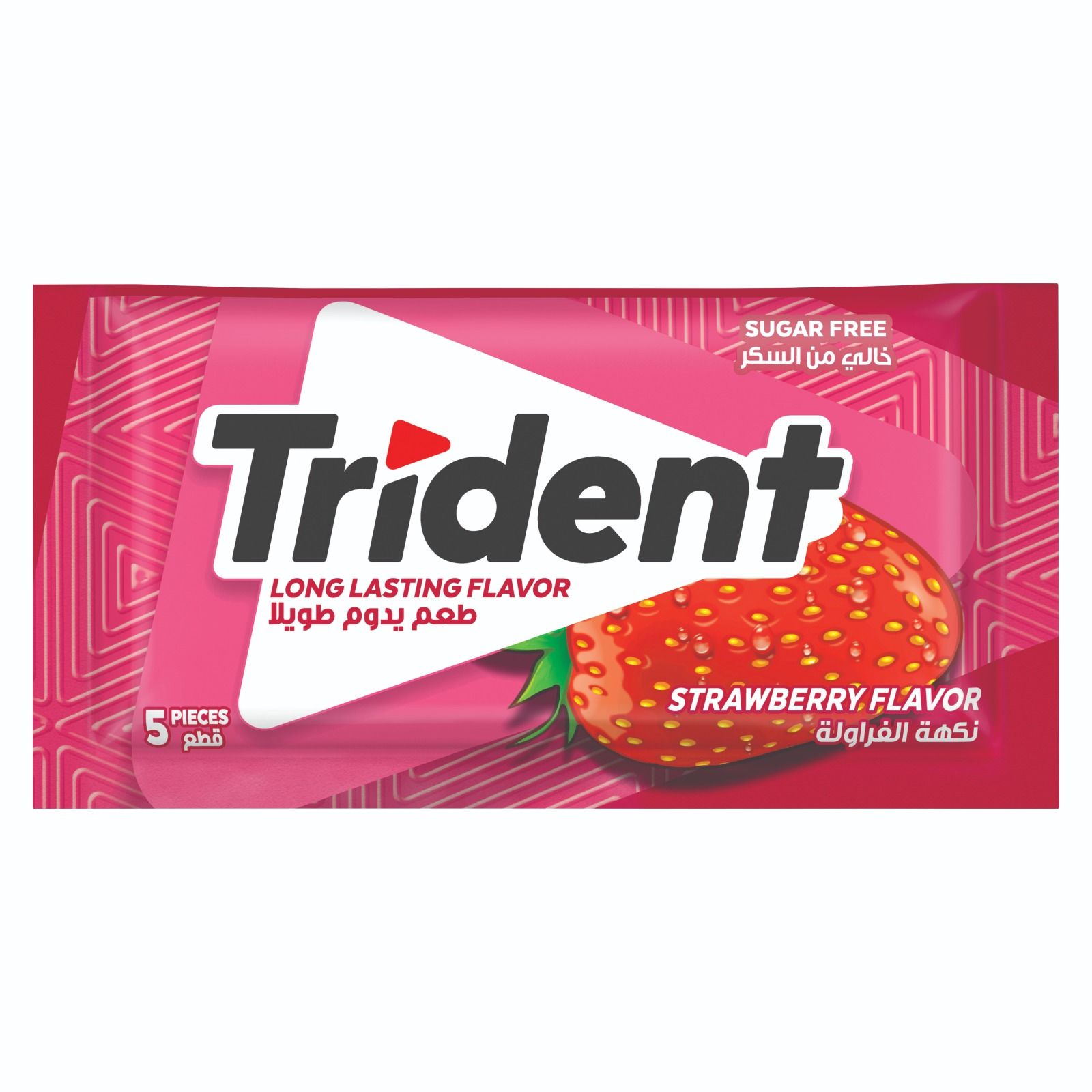 Buy Trident Strawberry Chewing Gum Sugar Free, 5 Pieces Online in Egypt ...