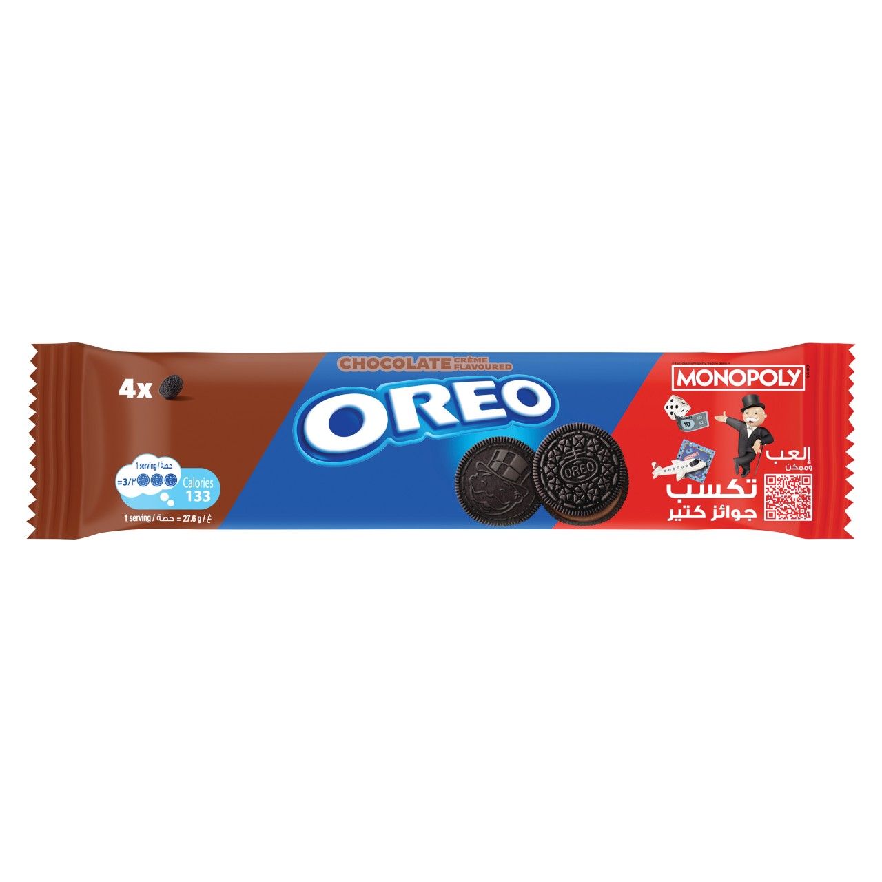 Buy Oreo Monopoly Chocolate Creme Filled Biscuits 4 Cookies (36.8 ...