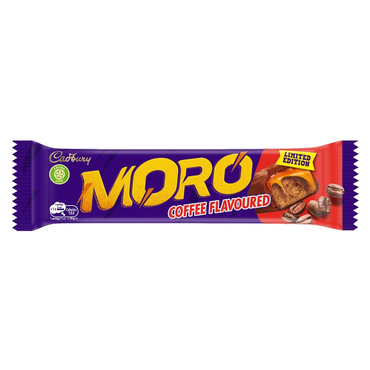 اشترِ Moro Coffee Flavored Nougat with Caramel Chocolate Bar, 34g ...