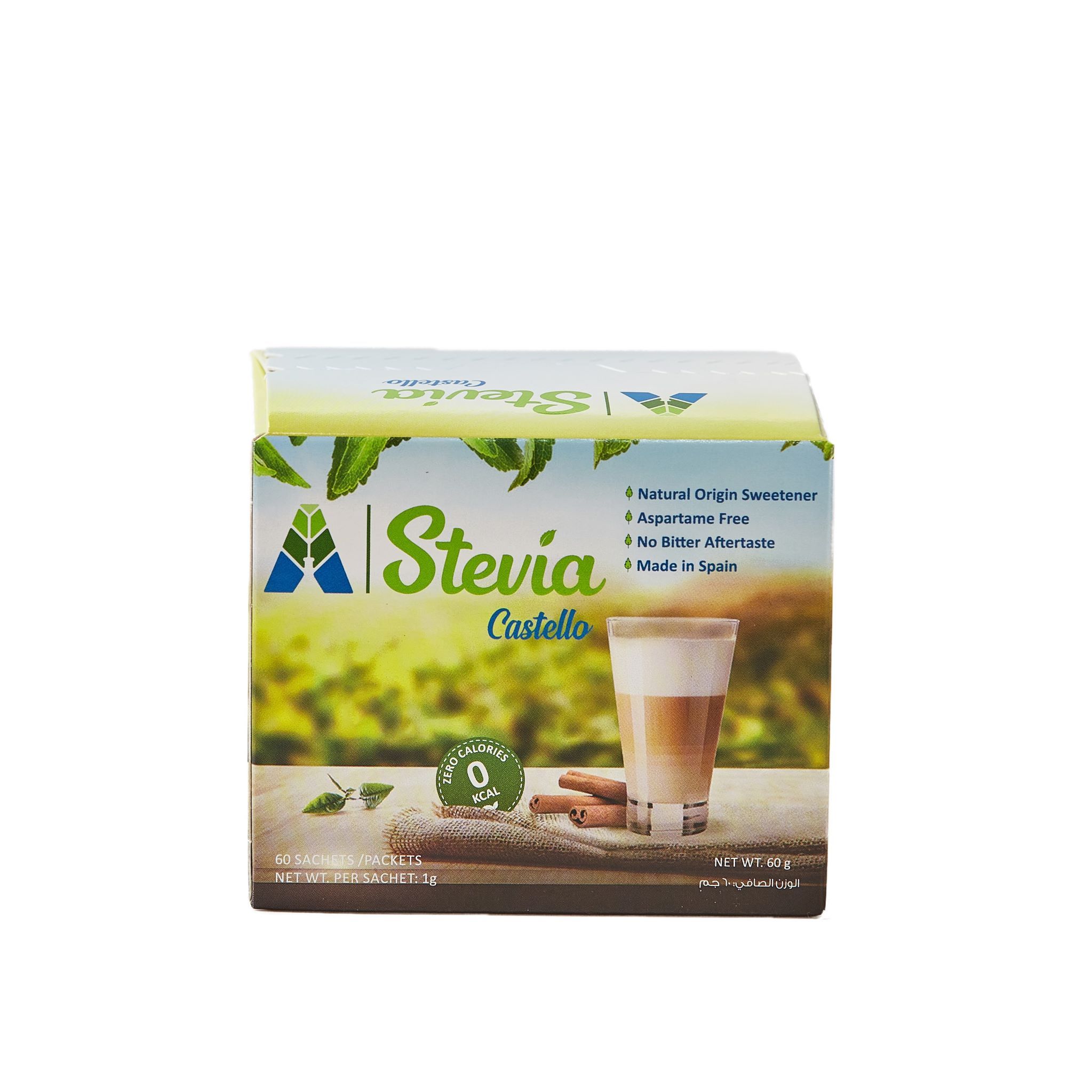Buy Stevia Castello Zero Calories Sweetener 60 Sachets Online in Egypt ...