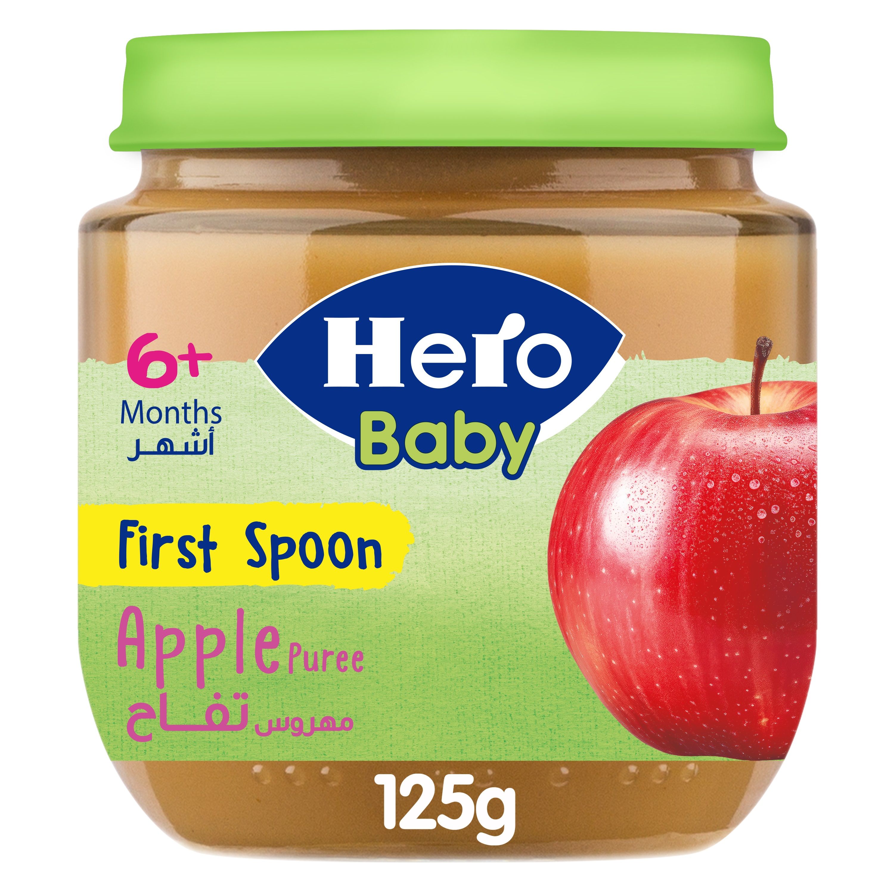 Buy Hero Baby Food Apple Compote Puree, 125g Online in Egypt | Talabat ...