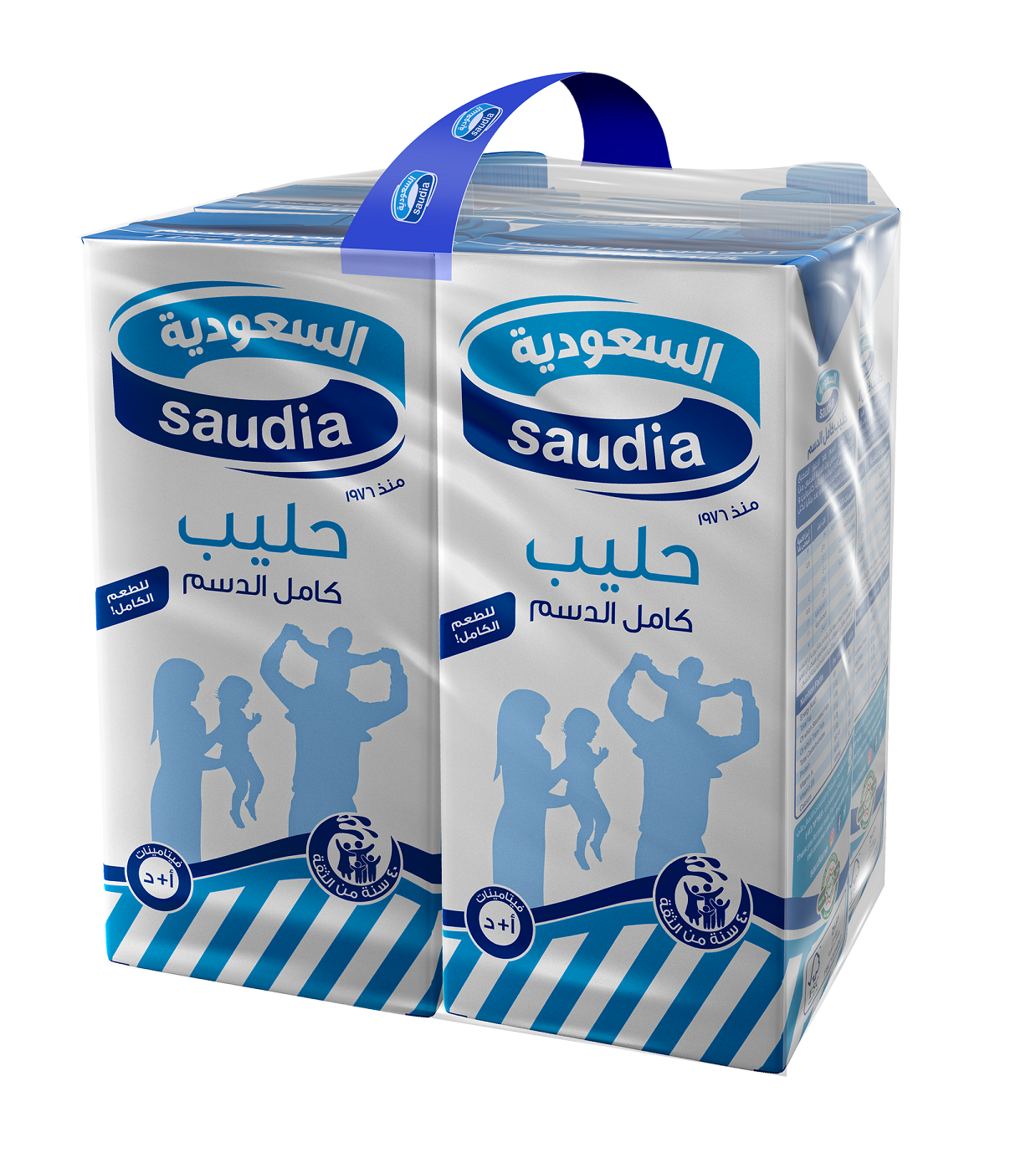 Buy Saudia Full Fat Milk Uht 1 L * 4 pcs Online in Jordan | Talabat Jordan