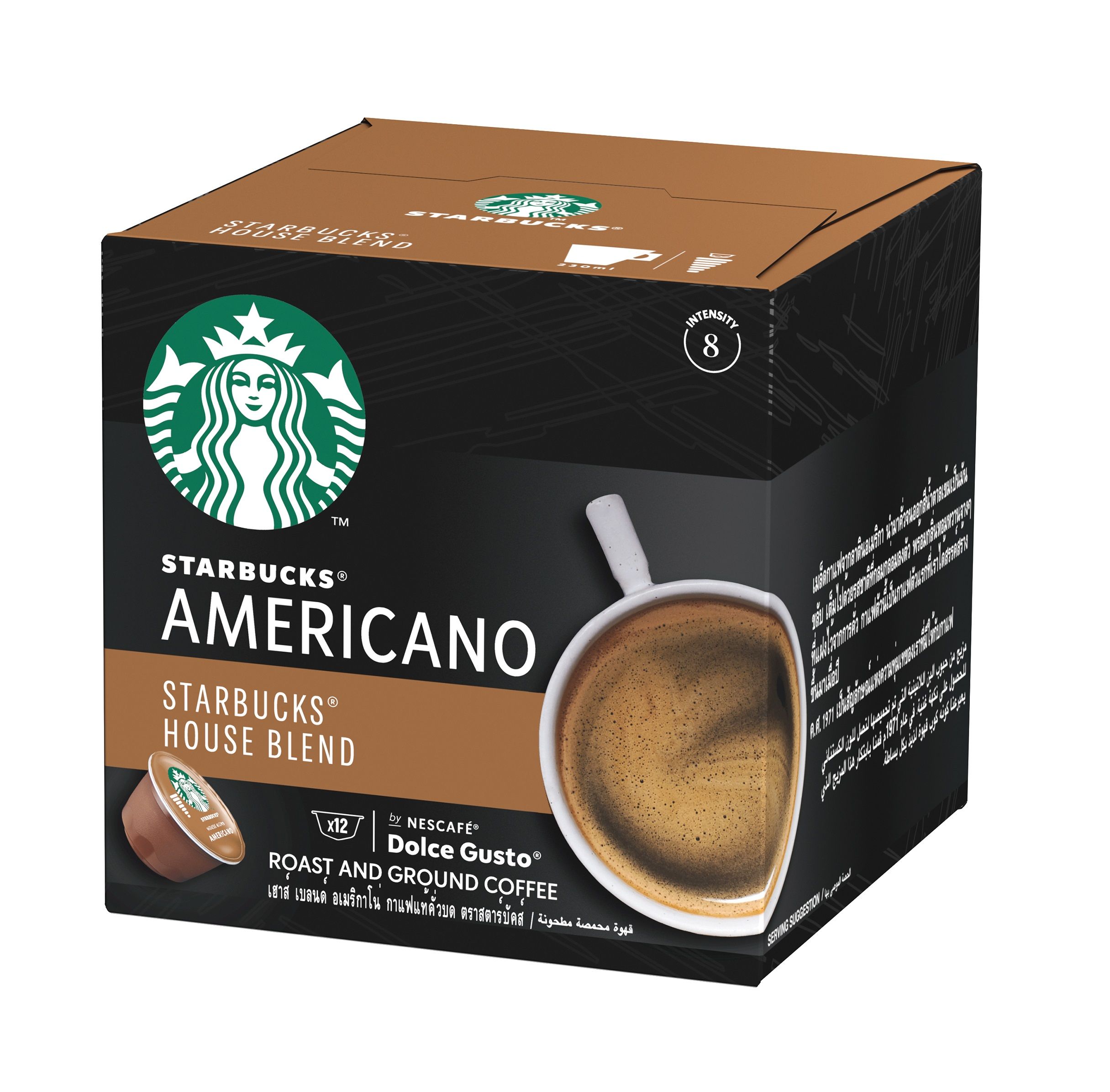 اشترِ ستاربكس كبسولات قهوة امريكانو، 102 غم 12 كبسولة أونلاين في الكويت ...