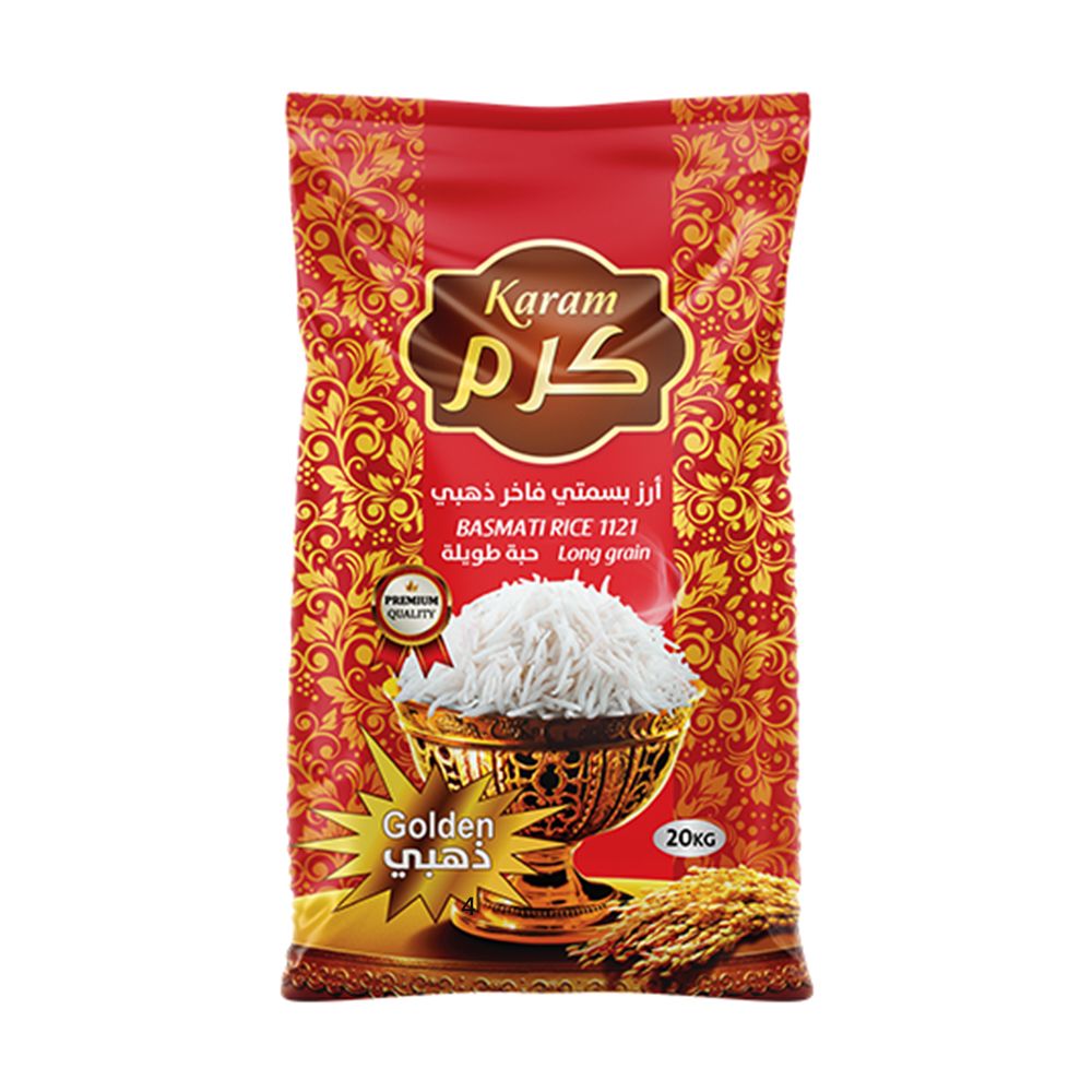 Buy Karam Basmati Rice 9 kg Online in Jordan | Talabat Jordan