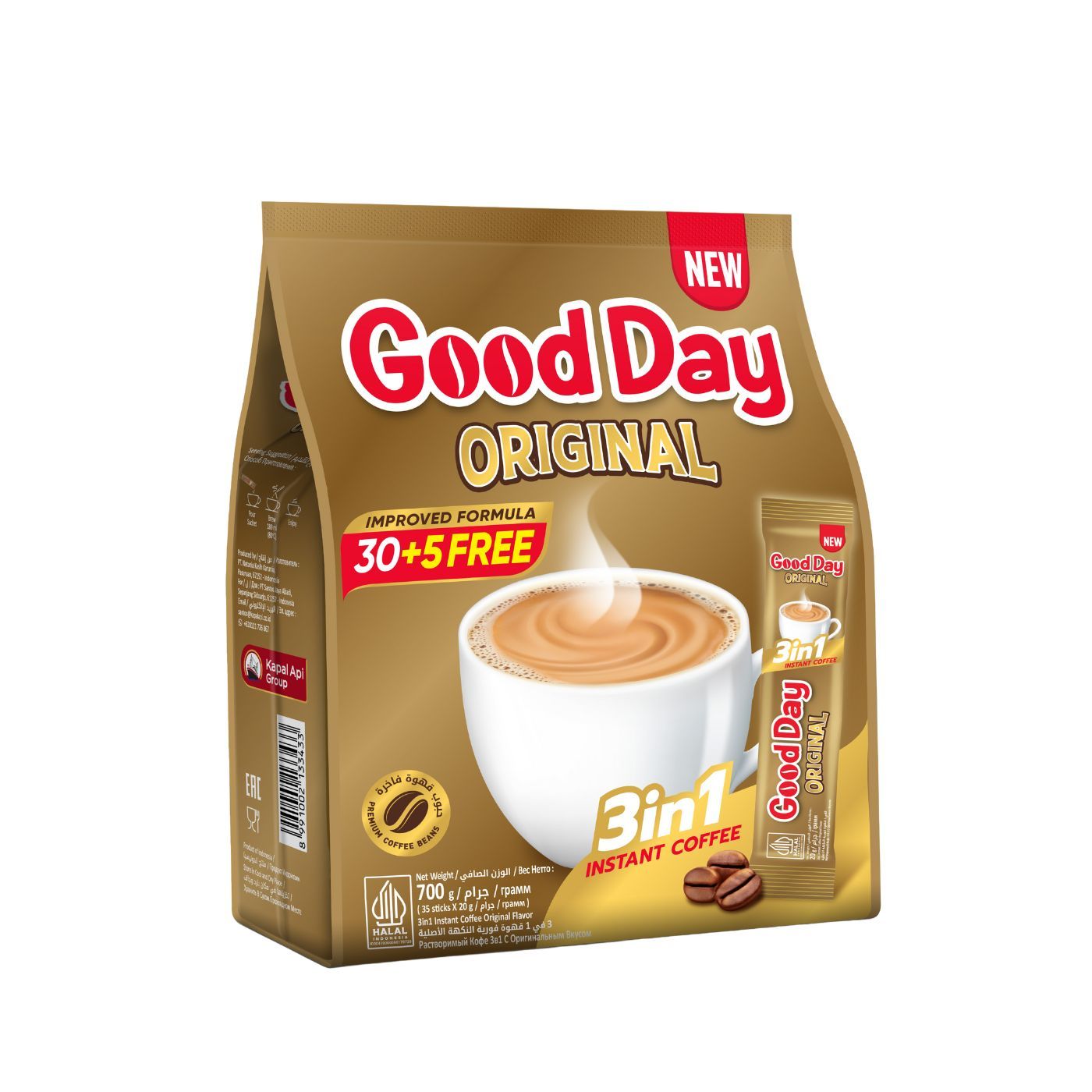 Buy Good Day Original 3-in-1 Instant Coffee, 35x20g Online in Jordan ...