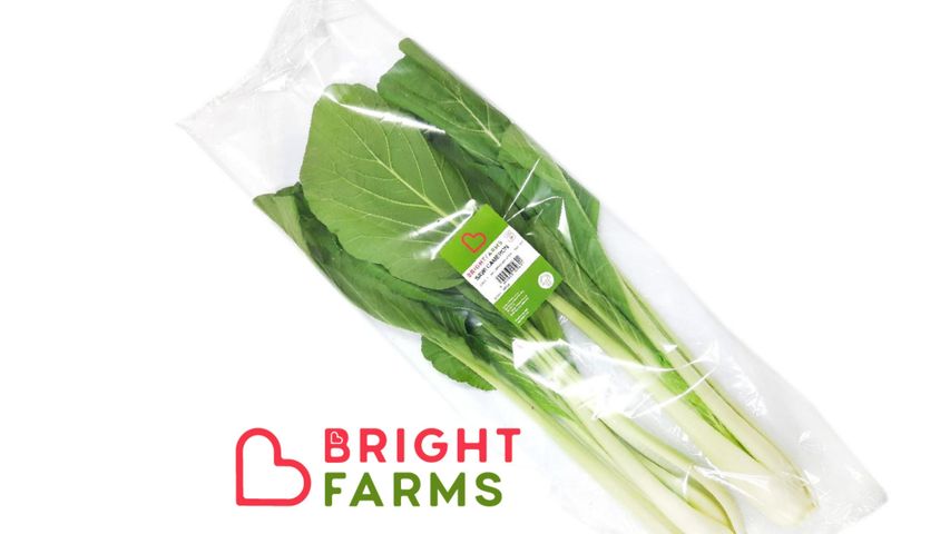 brightfarms Sawi Cameron 200g delivery near you | foodpanda Malaysia