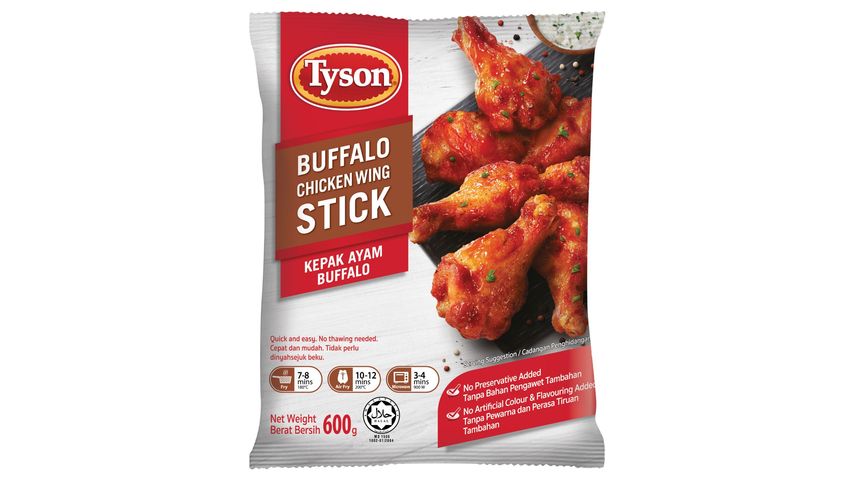Tyson Buffalo Chicken Wing Stick 600g delivery near you | foodpanda ...