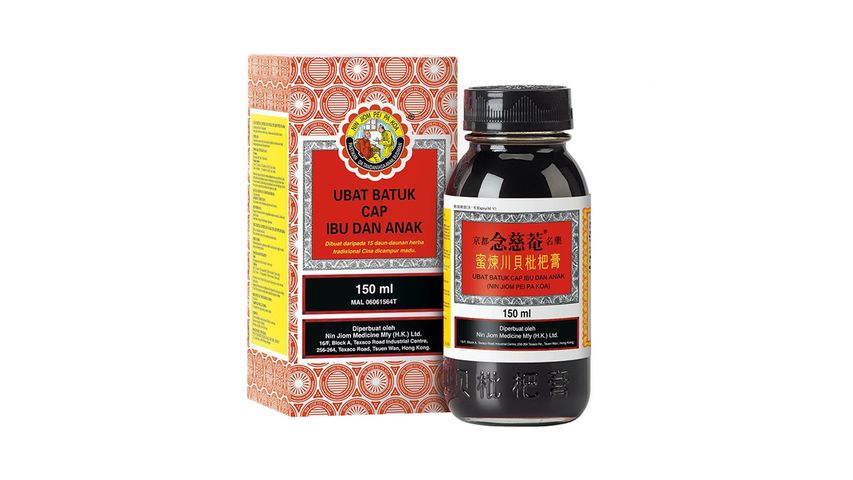 Ubat Batuk Cap Ibu dan Anak 150ml delivery near you | foodpanda Malaysia