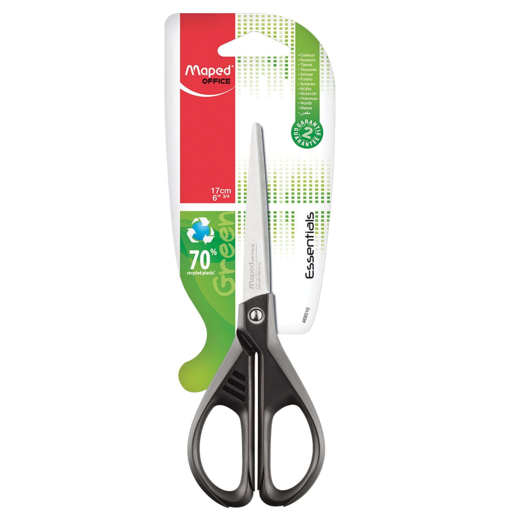 Buy Maped Scissor 17cm Essentials Online in Oman | Talabat Oman