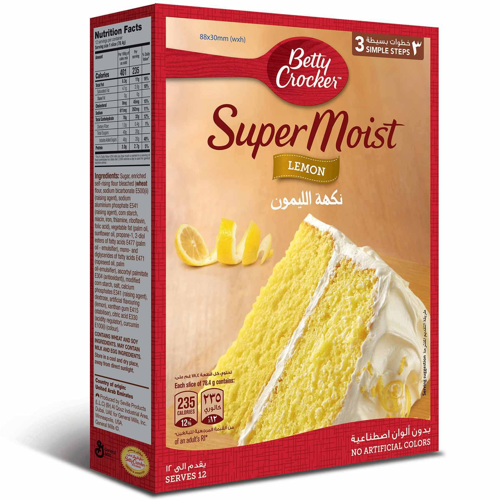 Buy Betty Crocker Lemon Arabic Cake 500 g Online in Bahrain | Talabat ...