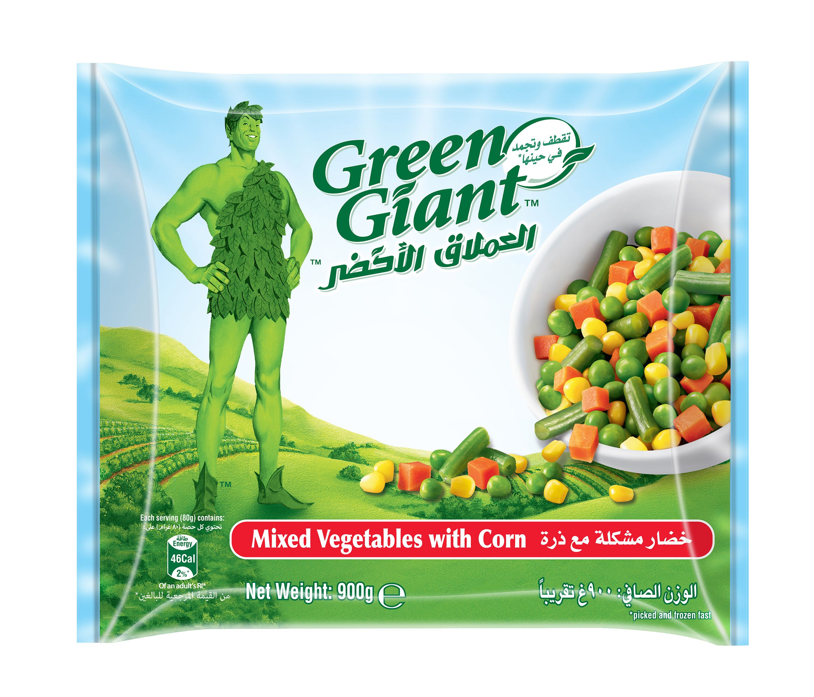 Buy Green giant Mix VeGetables 900 g Online in Bahrain | Talabat Bahrain