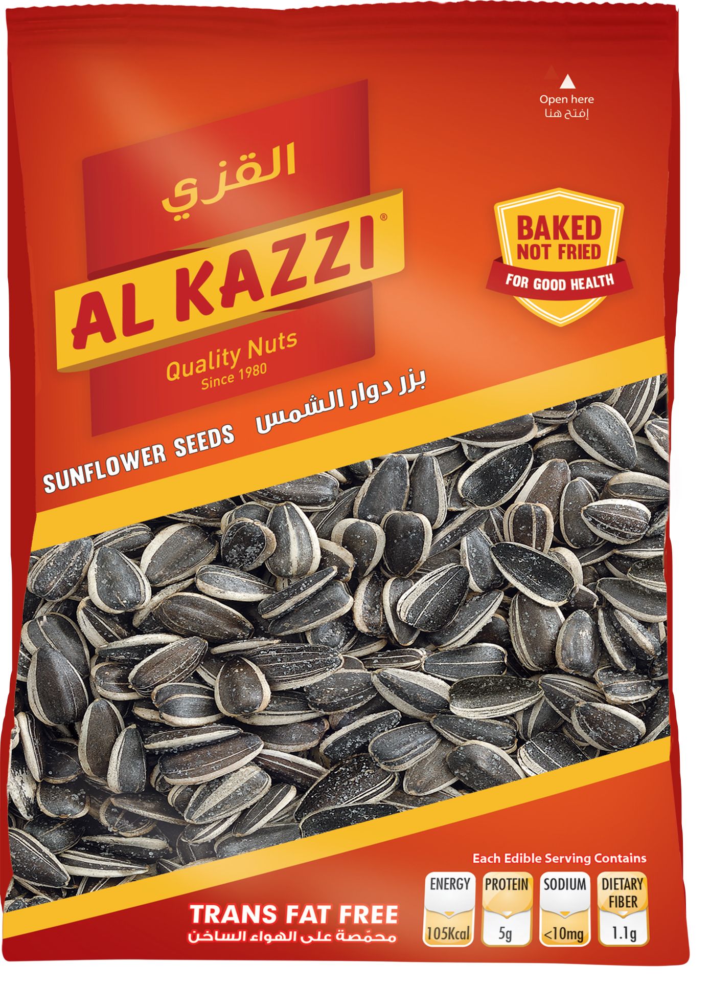 Buy Al Kazzi Baked Sunflower Seeds, 200g Online in Oman | Talabat Oman