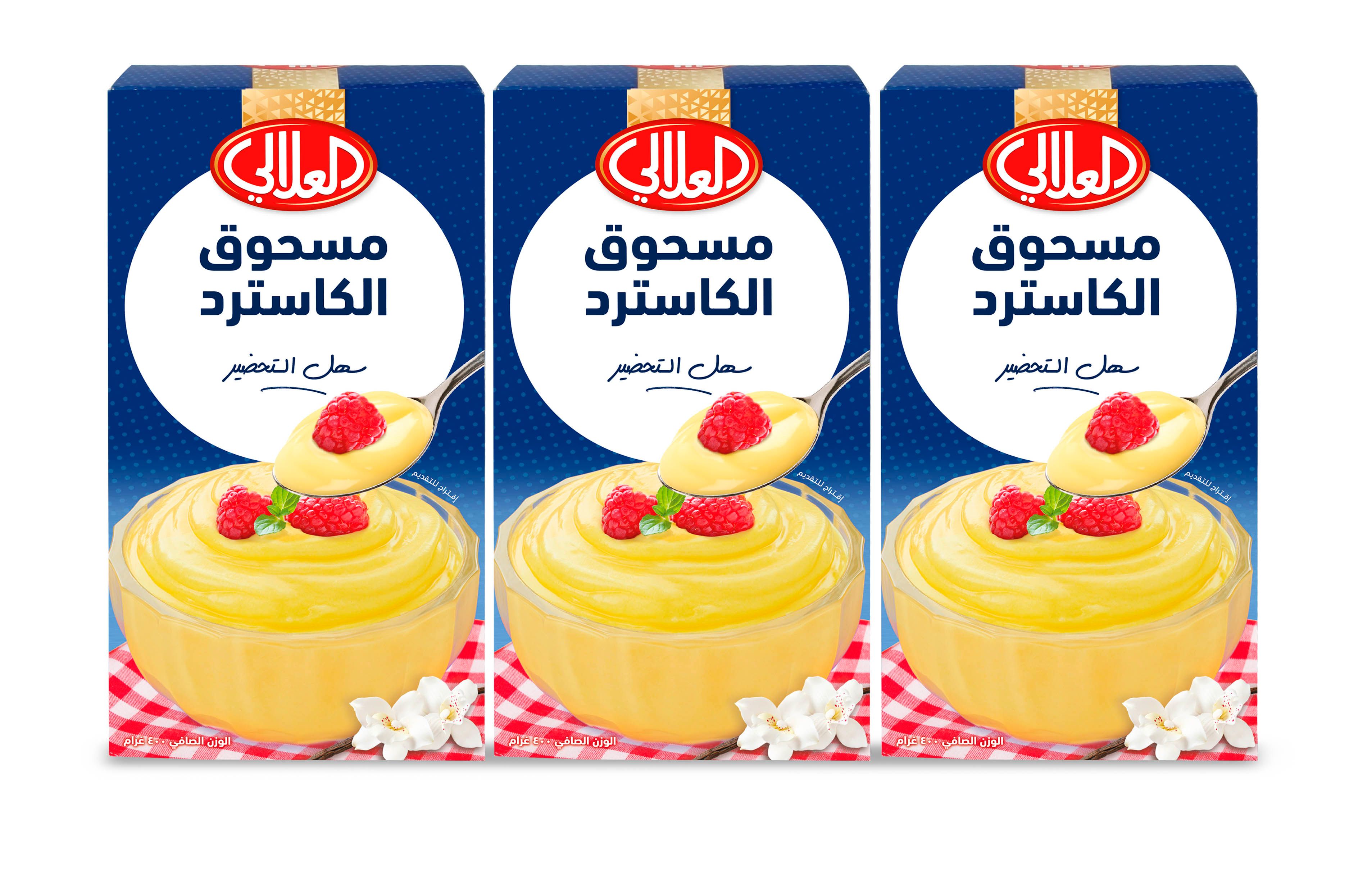 Buy Al Alali Custard Powder, 3x300g Online in Bahrain | Talabat Bahrain