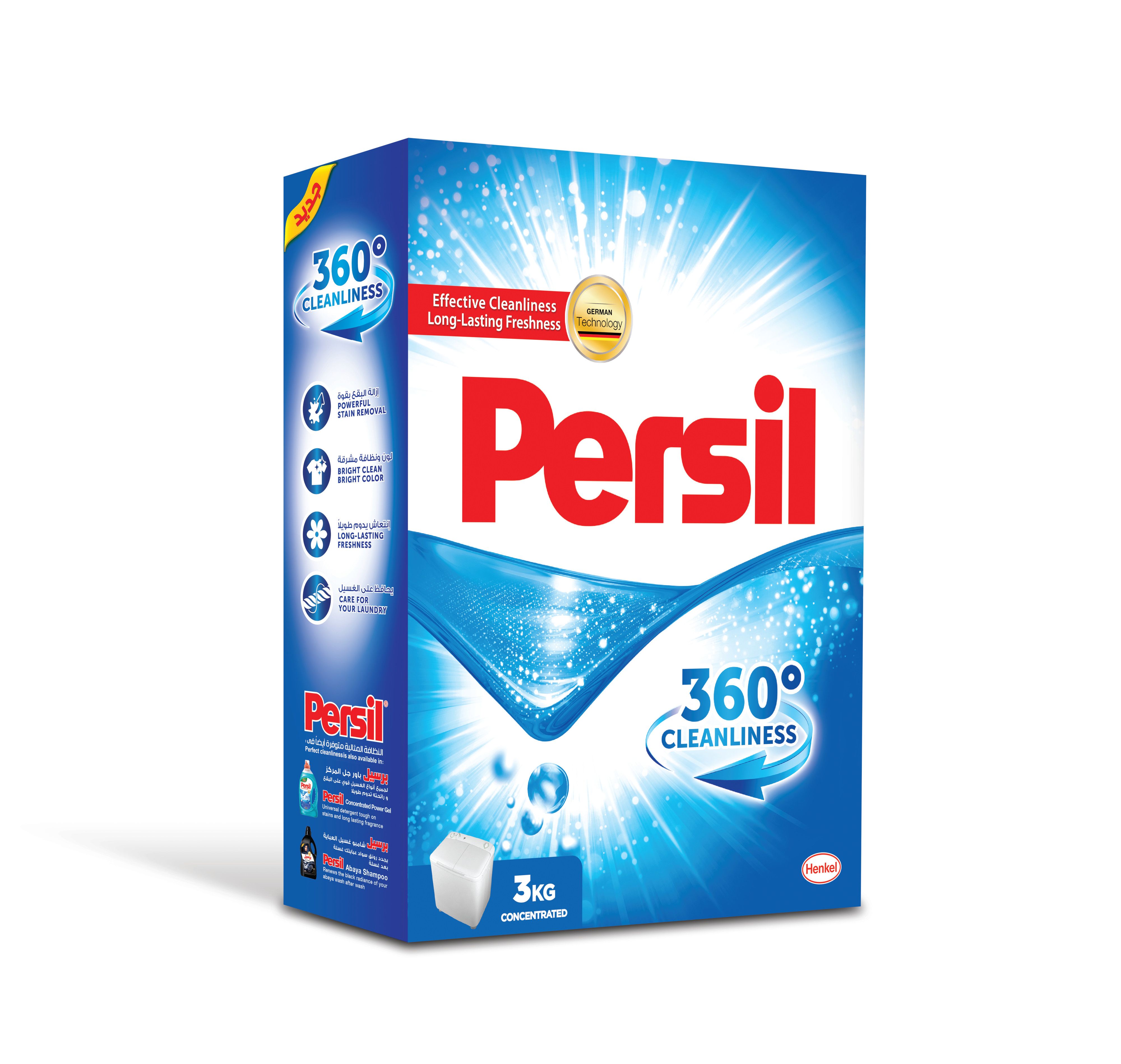 Buy Persil Powder High Foam 3 Kg Online in Bahrain | Talabat Bahrain