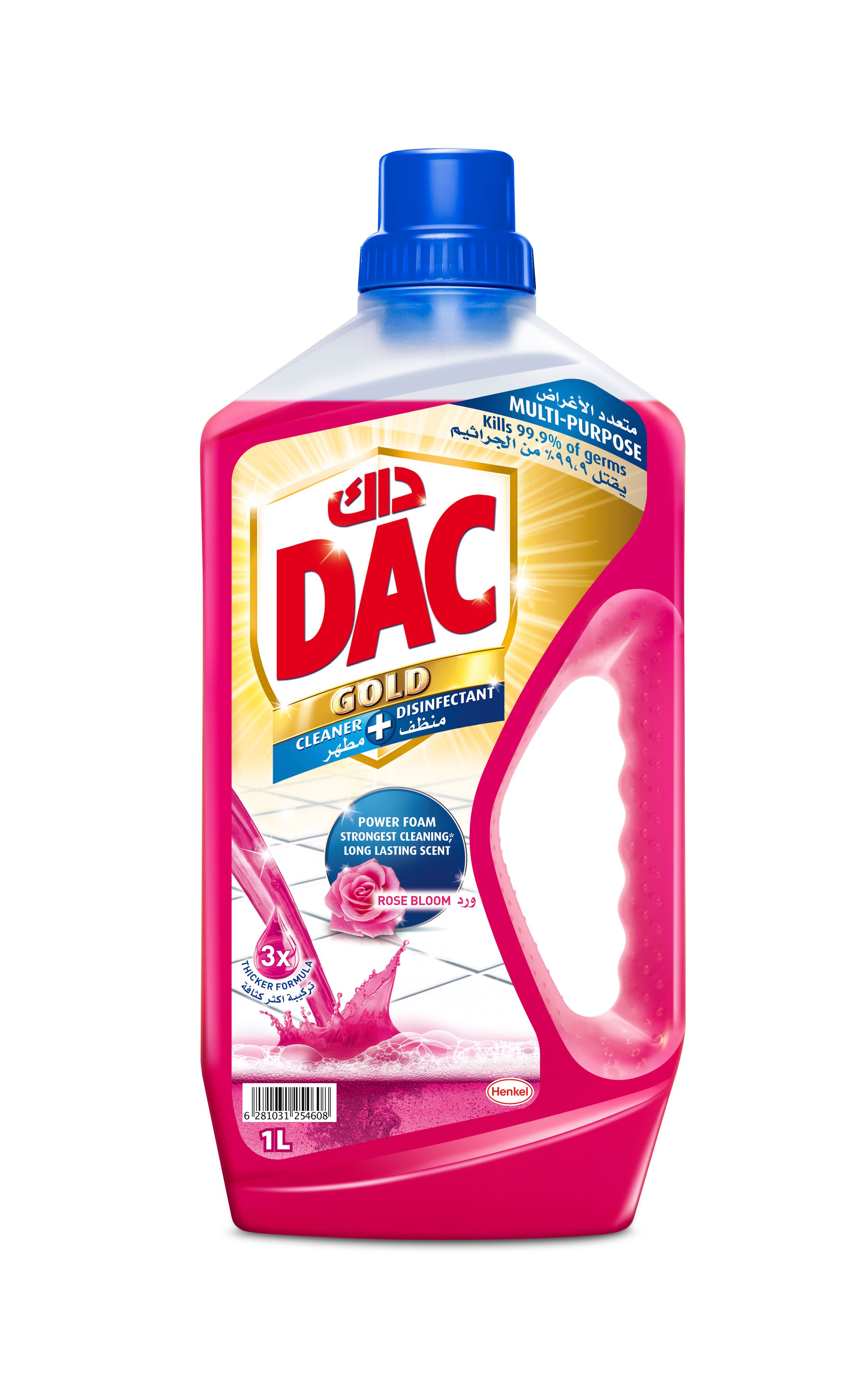 Buy Dac Rose Disinfectant Gold 1 L Online in Kuwait | Talabat Kuwait