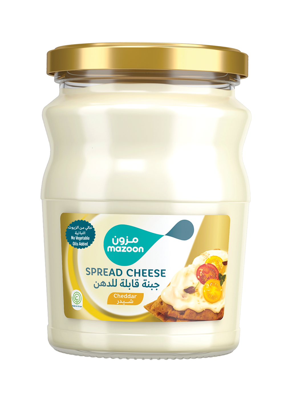 Buy Mazoon Cheese Jar Cheddar 900 Gm Online in Oman | Talabat Oman