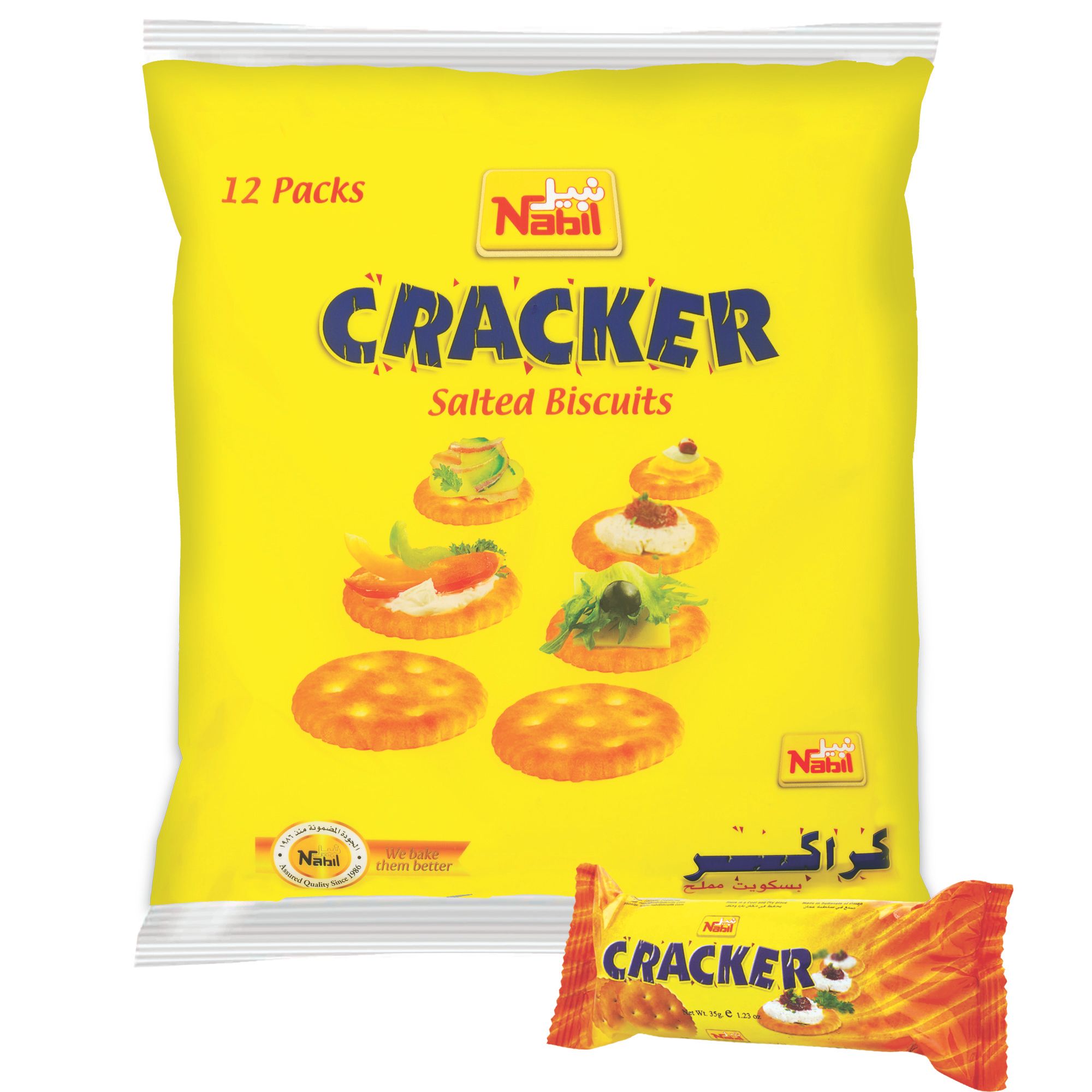 Buy Nabil Crackers Salted Biscuits, 12x35g Online in Oman | Talabat Oman