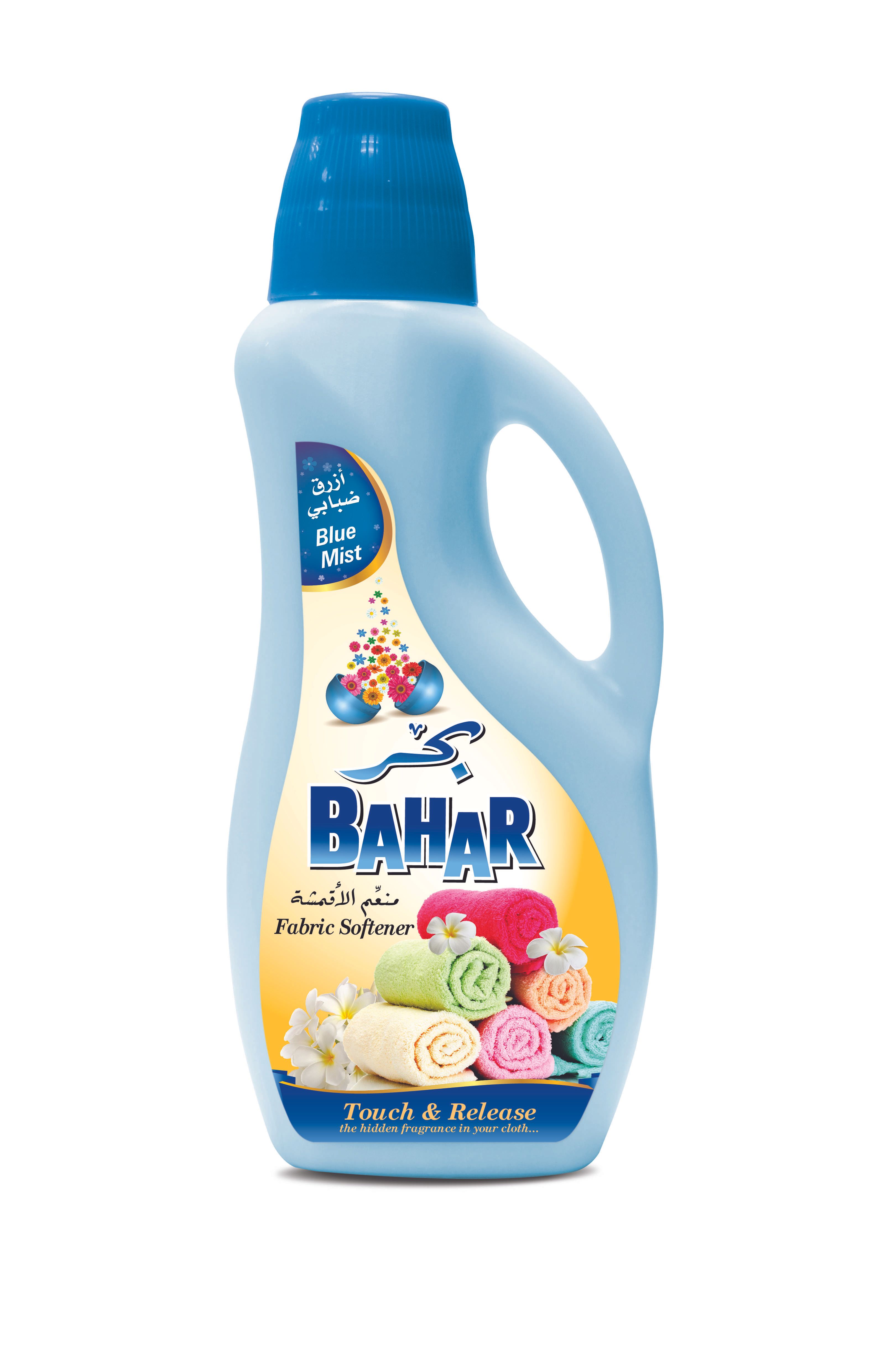 Buy Bahar Fabric Softener Blue Mist 2 Ltr Online in Oman | Talabat Oman