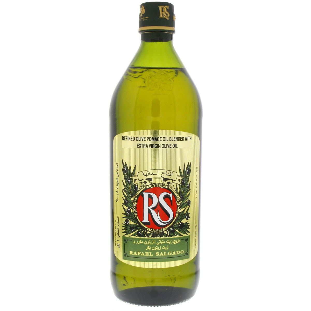Buy Rafael Salgado Olive Oil, 1L Online in UAE | Talabat UAE