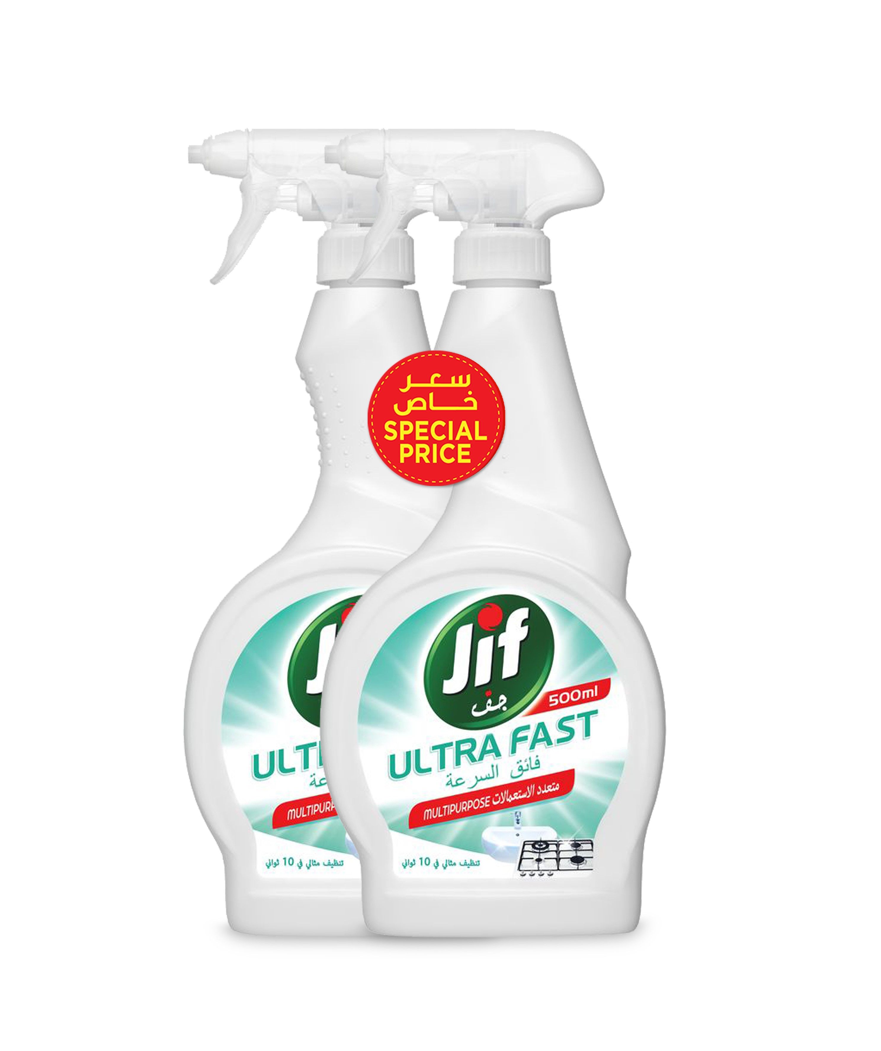 Buy Jif (HPC) Ultra Fast Multi-Purpose Spray 500Ml x 2 Pcs Online in ...