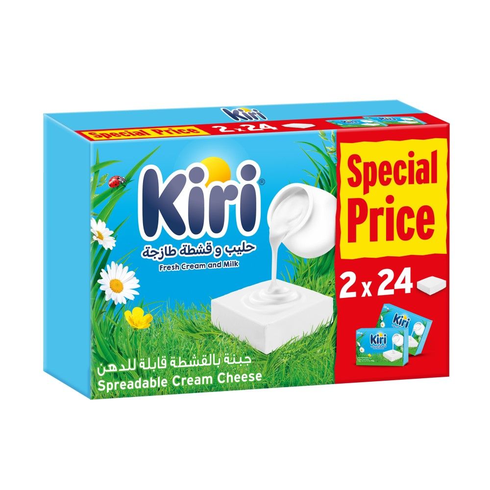 Buy Kiri Square Spreadable Cream Cheese, 24 Portions, 2x432g Online in ...