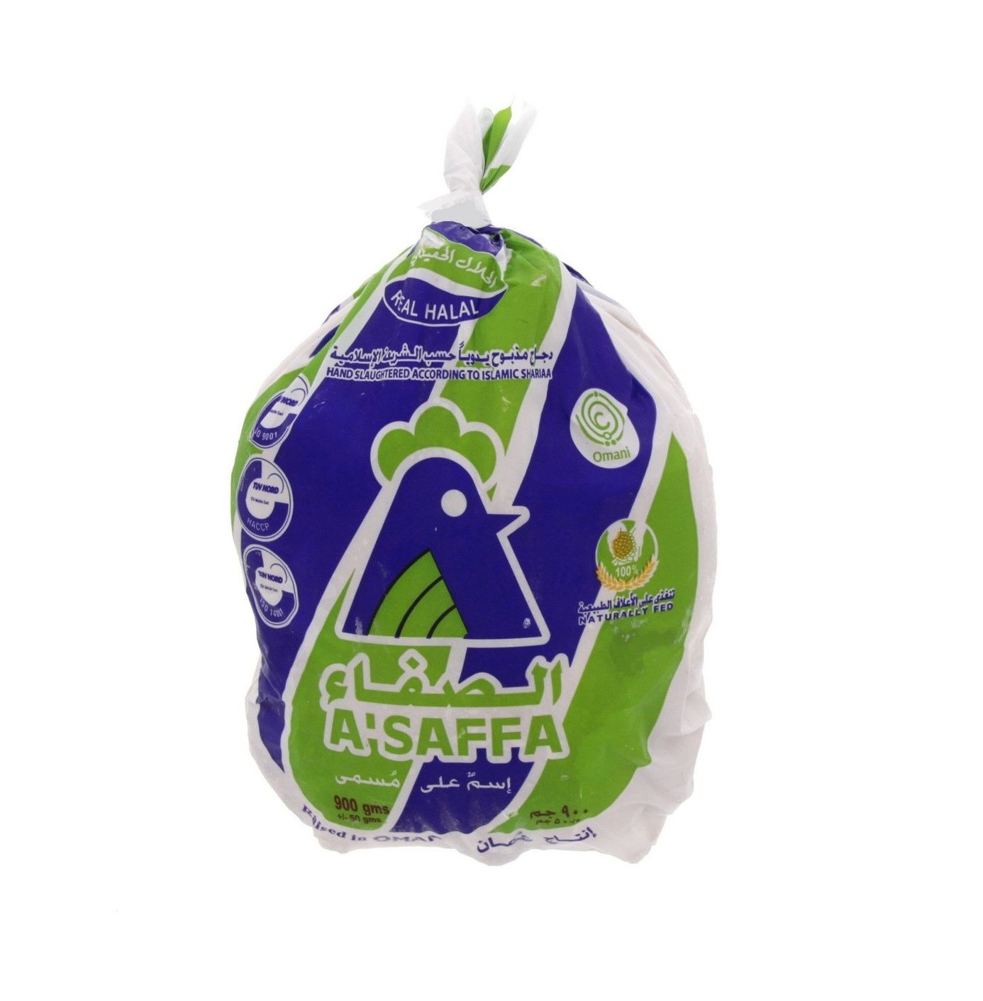Buy A'Saffa Frozen Whole Chicken 900 g Online in Oman | Talabat Oman