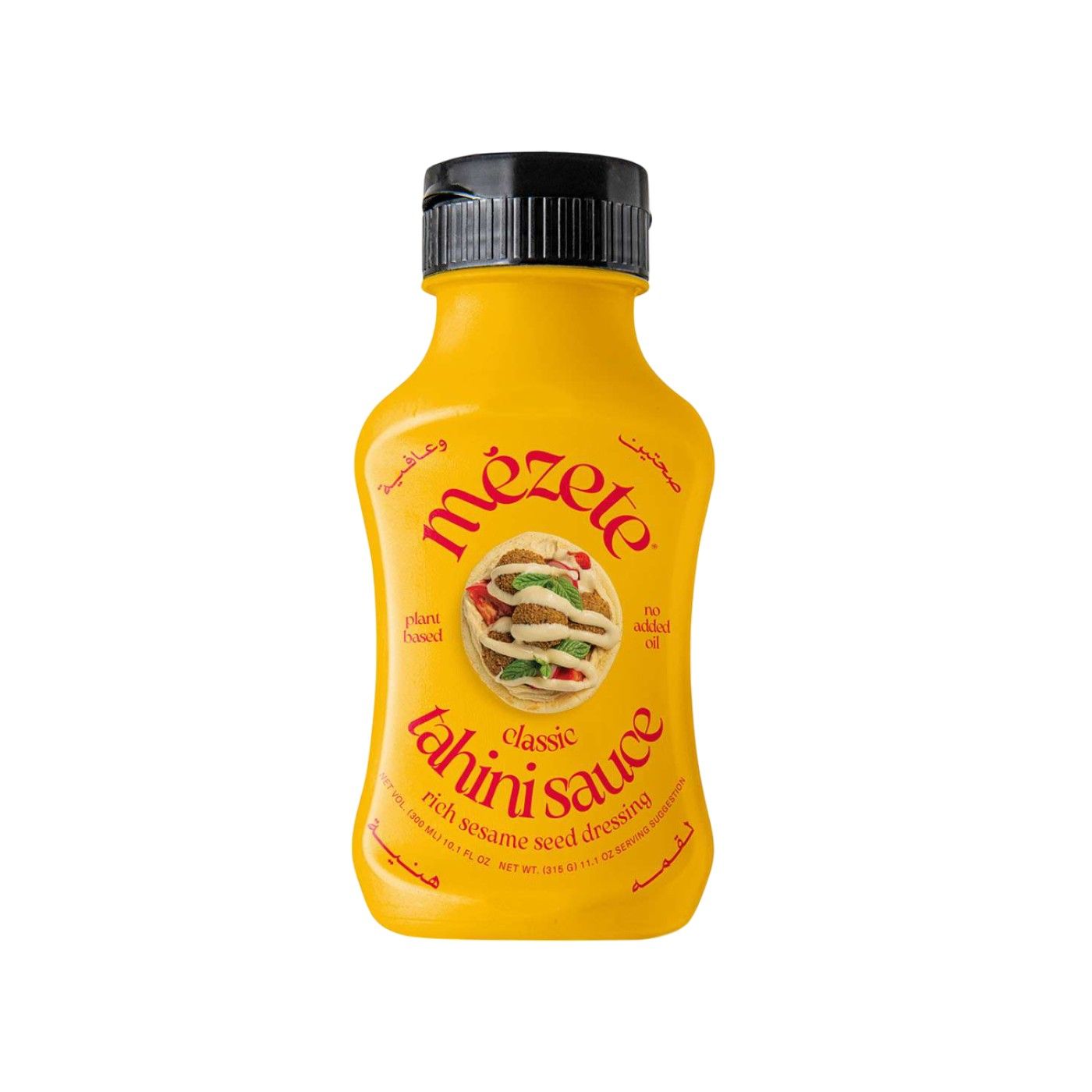 Buy Mezete Tahini Sauce Classic 315 g Online in Bahrain | Talabat Bahrain
