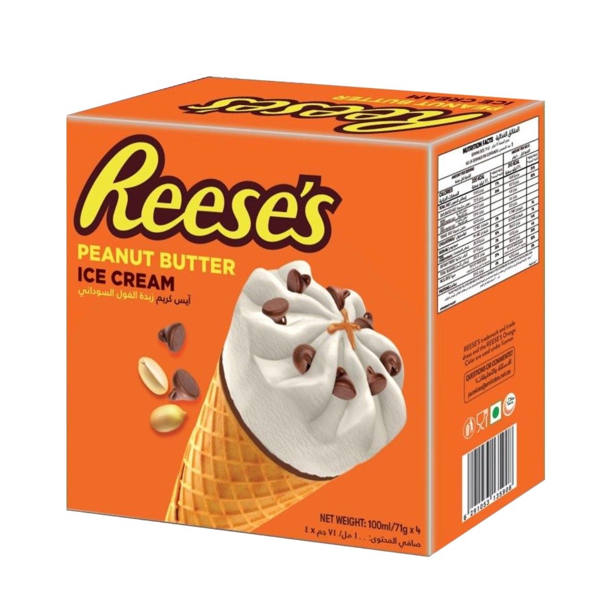 Buy Reese's Peanut Butter Ice Cream Cone, 4x100ml Online in Kuwait ...