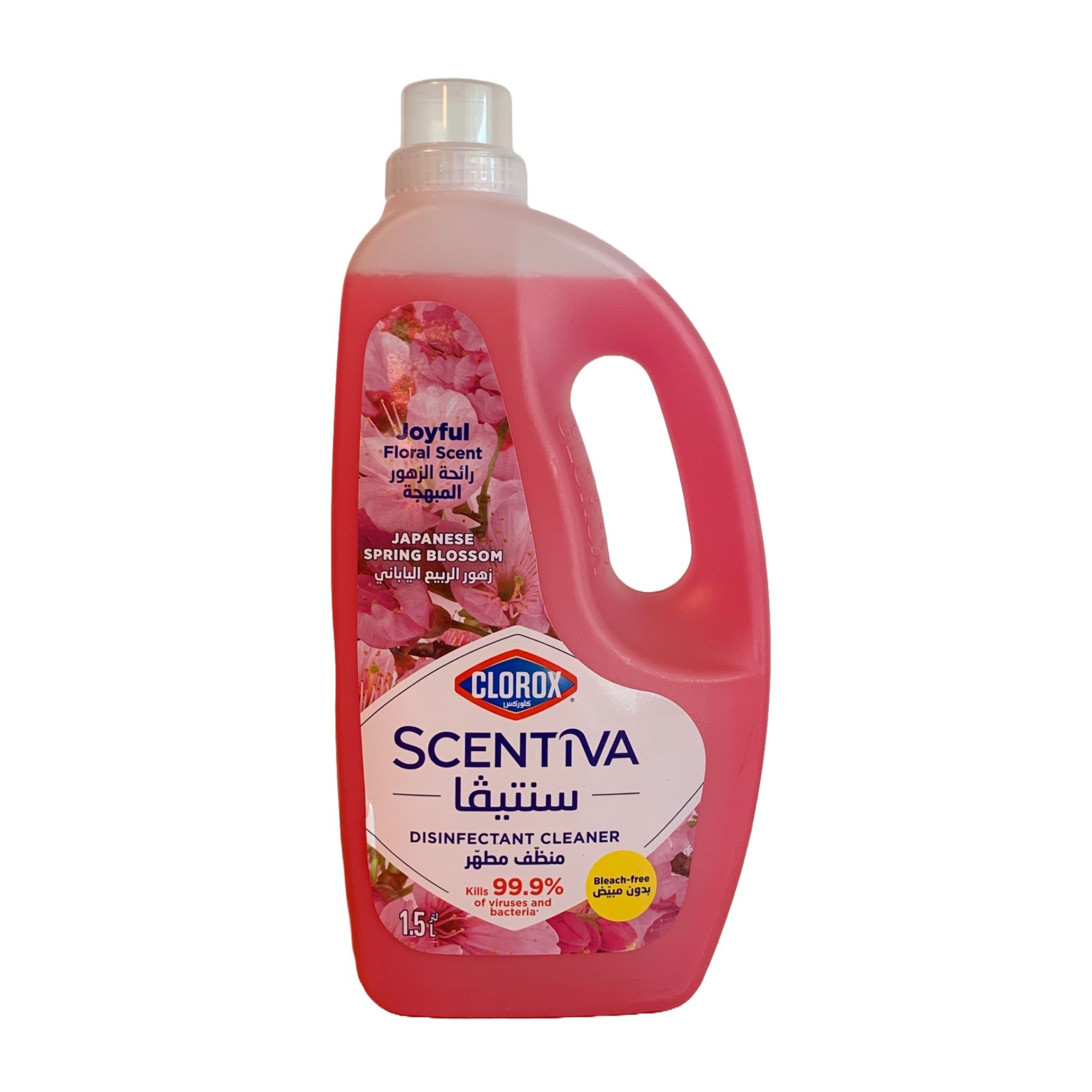 Buy Clorox Scentiva Japanese Spring Blossom Multi Purpose Dilutable ...