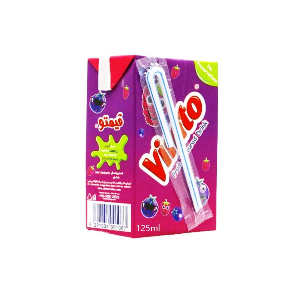 Buy Vimto Fruit Flavoured Drink, 125ml Online in Bahrain | Talabat Bahrain