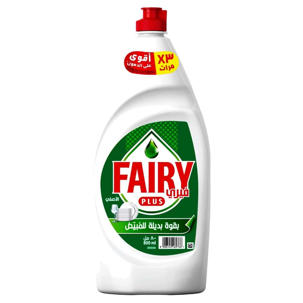 Buy Fairy Plus Original Dishwashing Liquid Soap 800 ml Online in Kuwait ...