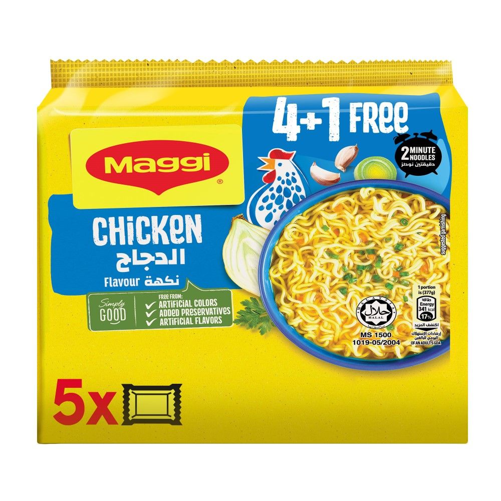 Buy Maggi 2 Minute Chicken Flavor Instant Noodles, 5x77g Online in ...