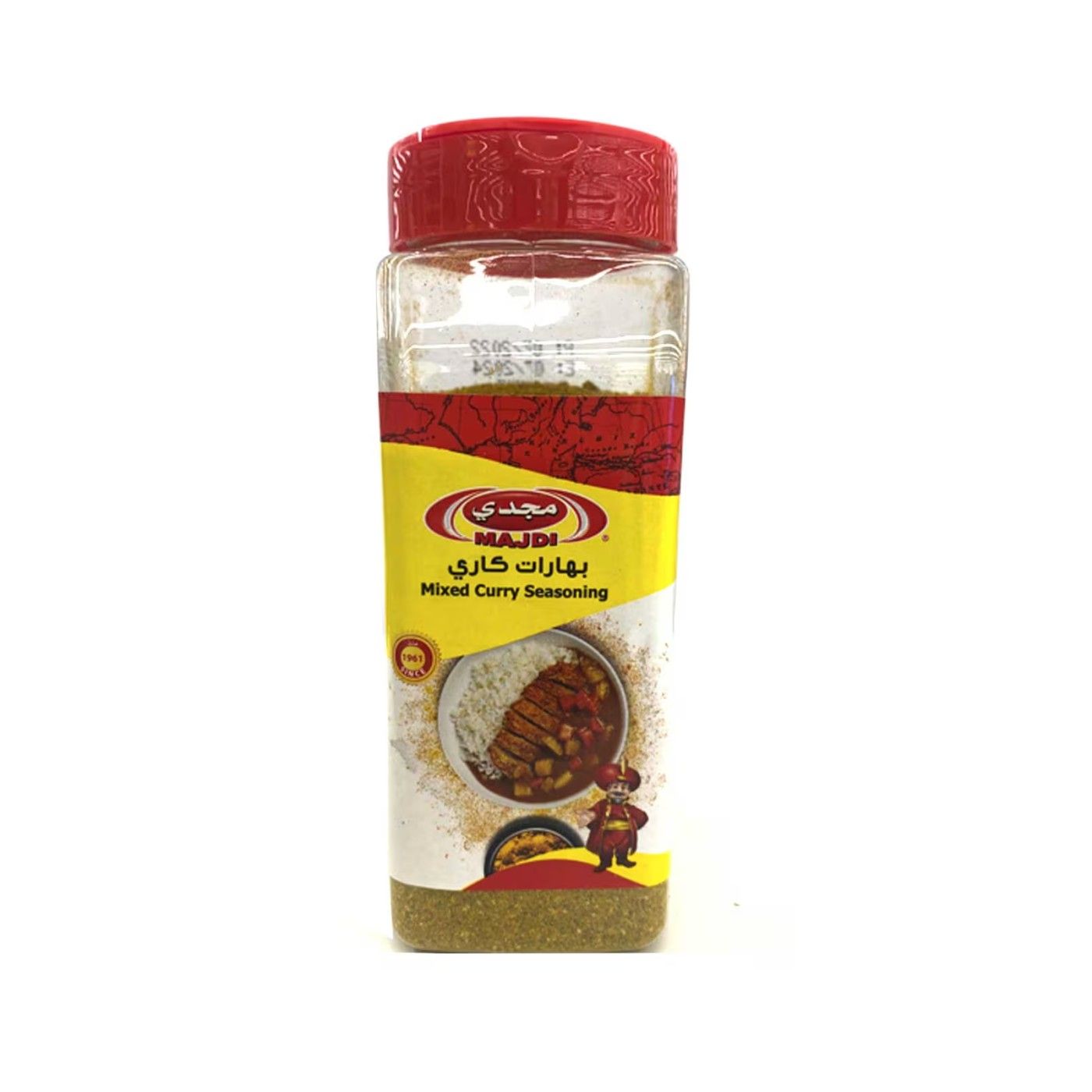 Buy Majdi Mixed Curry Seasoning Plastic Jar, 200g Online in Kuwait ...