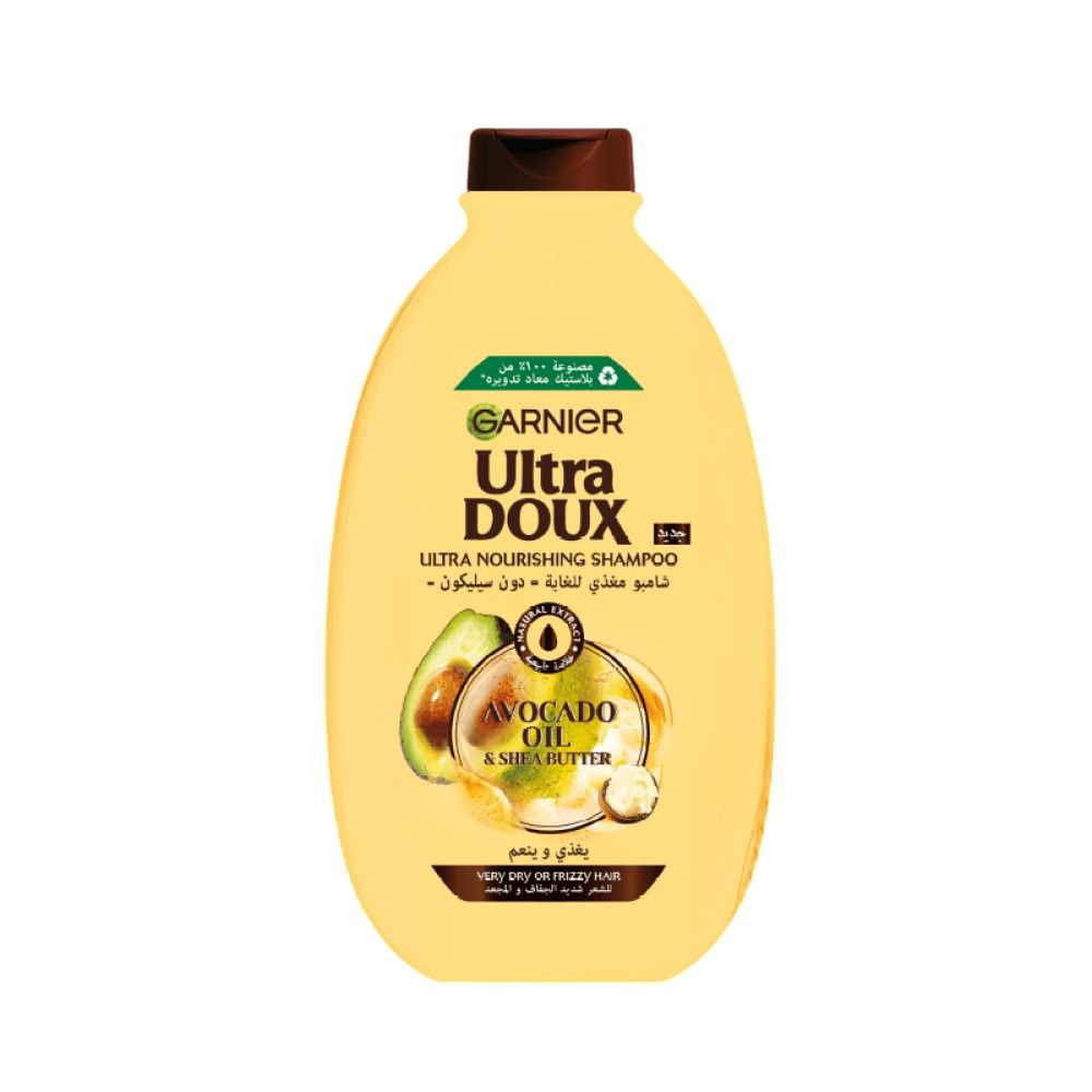 Buy Garnier Ultra Doux with Avocado Oil & Shea Butter Shampoo, 600ml ...