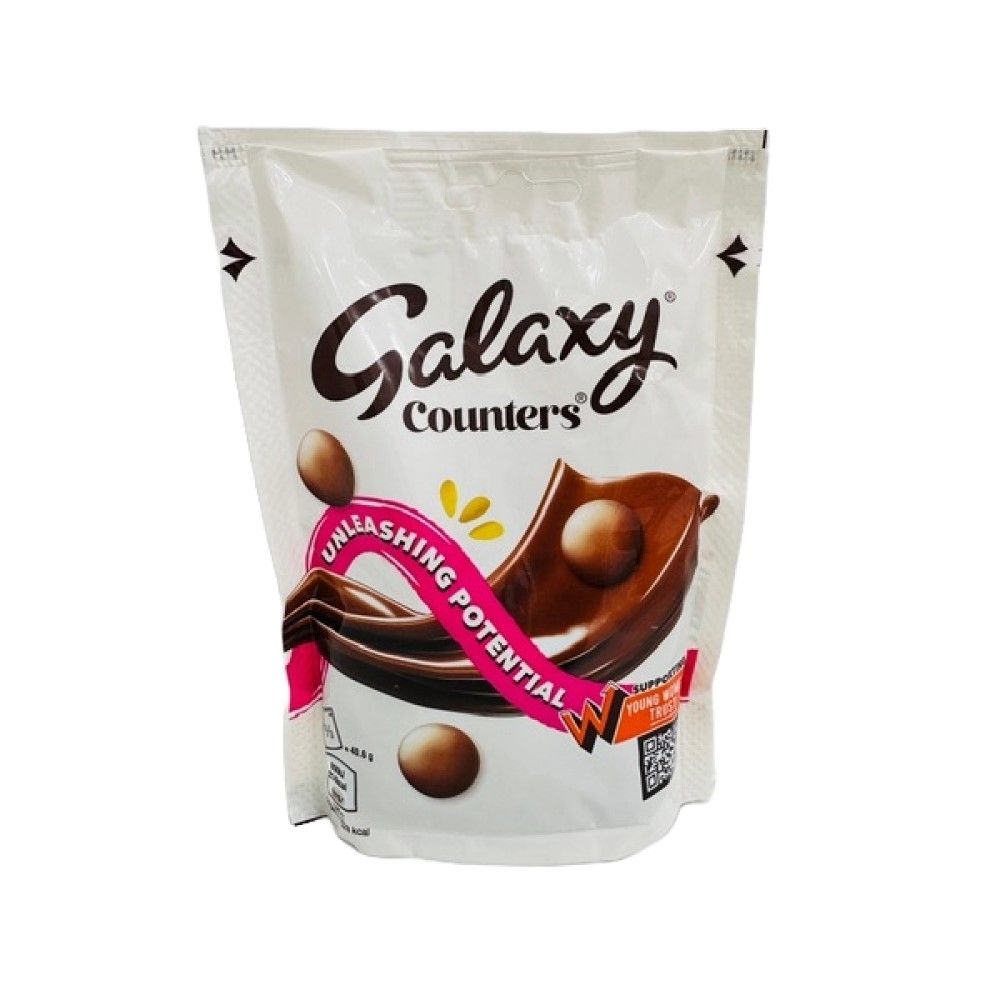 Buy Galaxy Counters Milk Chocolate Bag, 122g Online in UAE | Talabat UAE