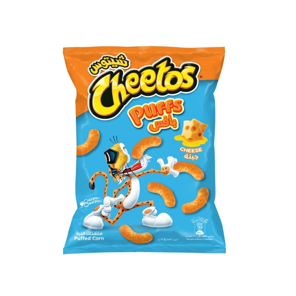 Buy Cheetos Cheese Flavour Puffed Corn, 39g Online in Jordan | Talabat ...