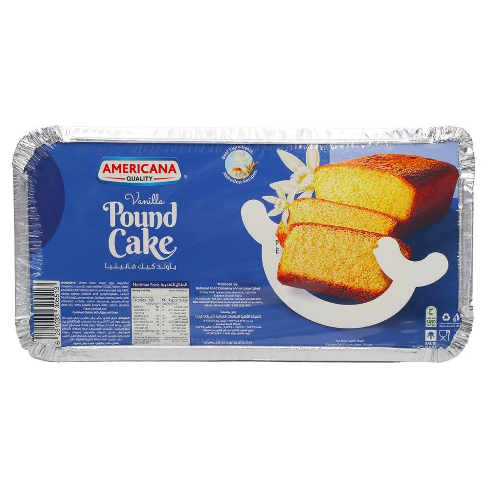 Buy American Vanilla Pound Cake, 300g Online in Bahrain | Talabat Bahrain