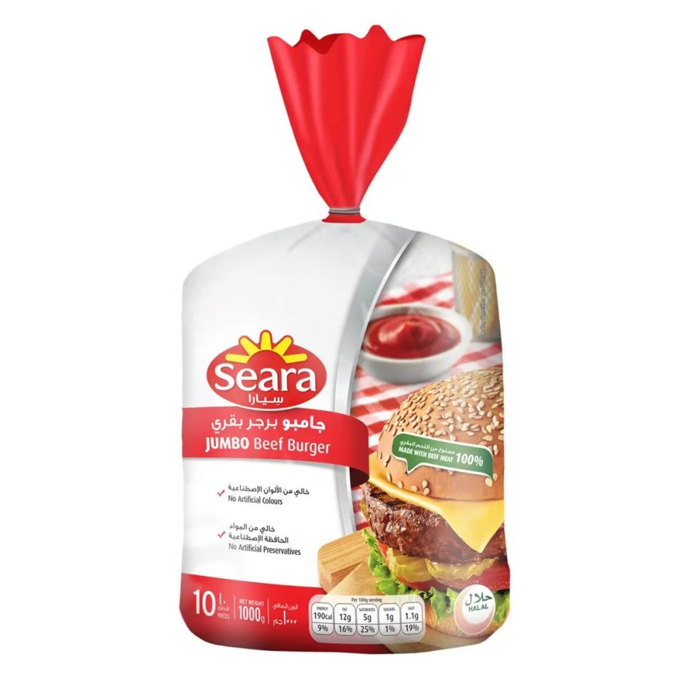 Buy Seara Jumbo Beef Burger 1000 g Online in Kuwait | Talabat Kuwait